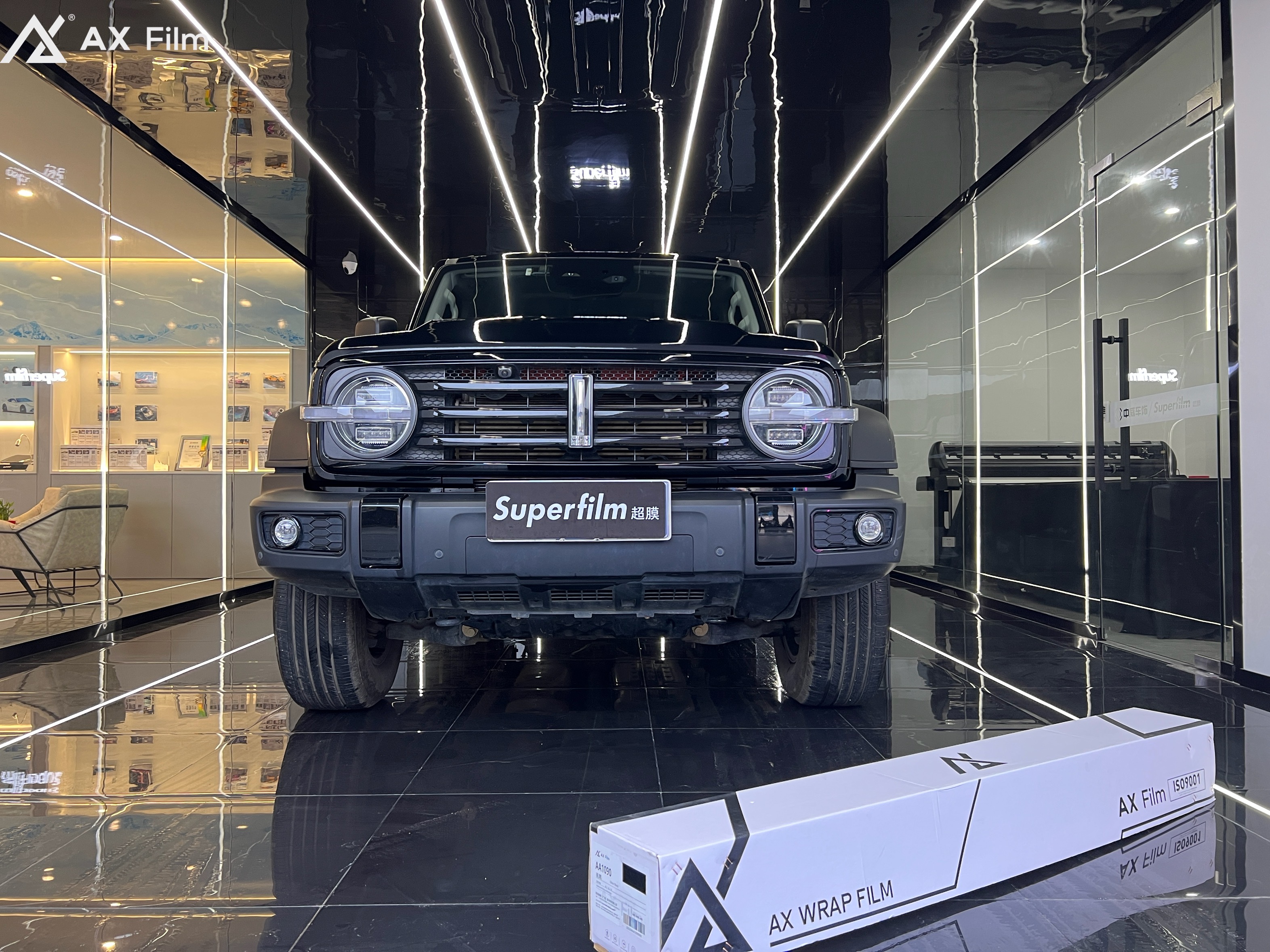 WEY坦克300｜AX-高亮纳多灰+亮黄