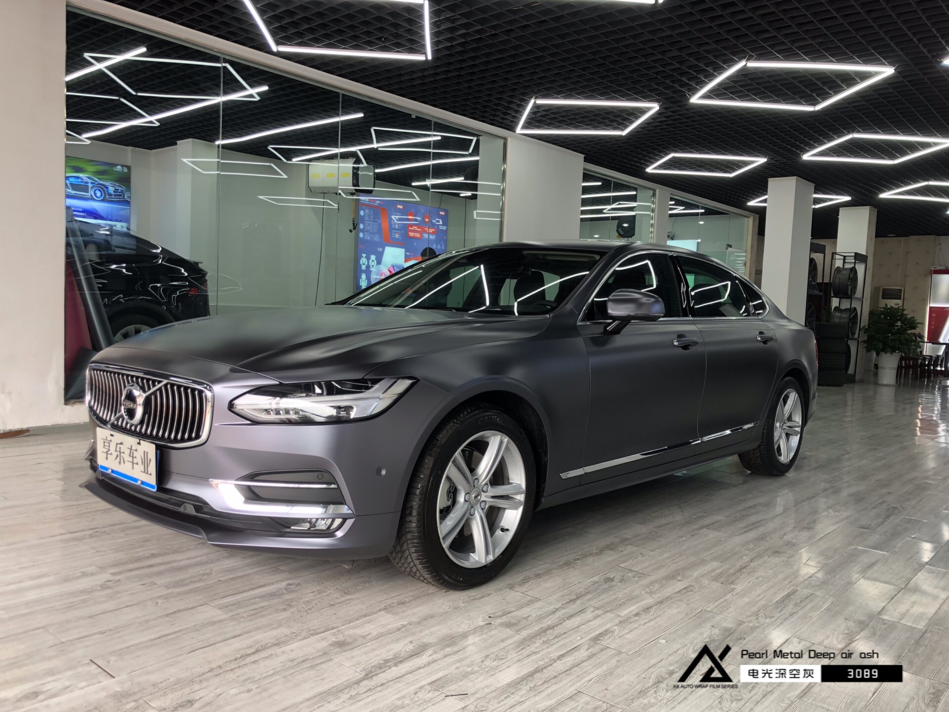 沃尔沃 S90 | AX-电光祖母绿