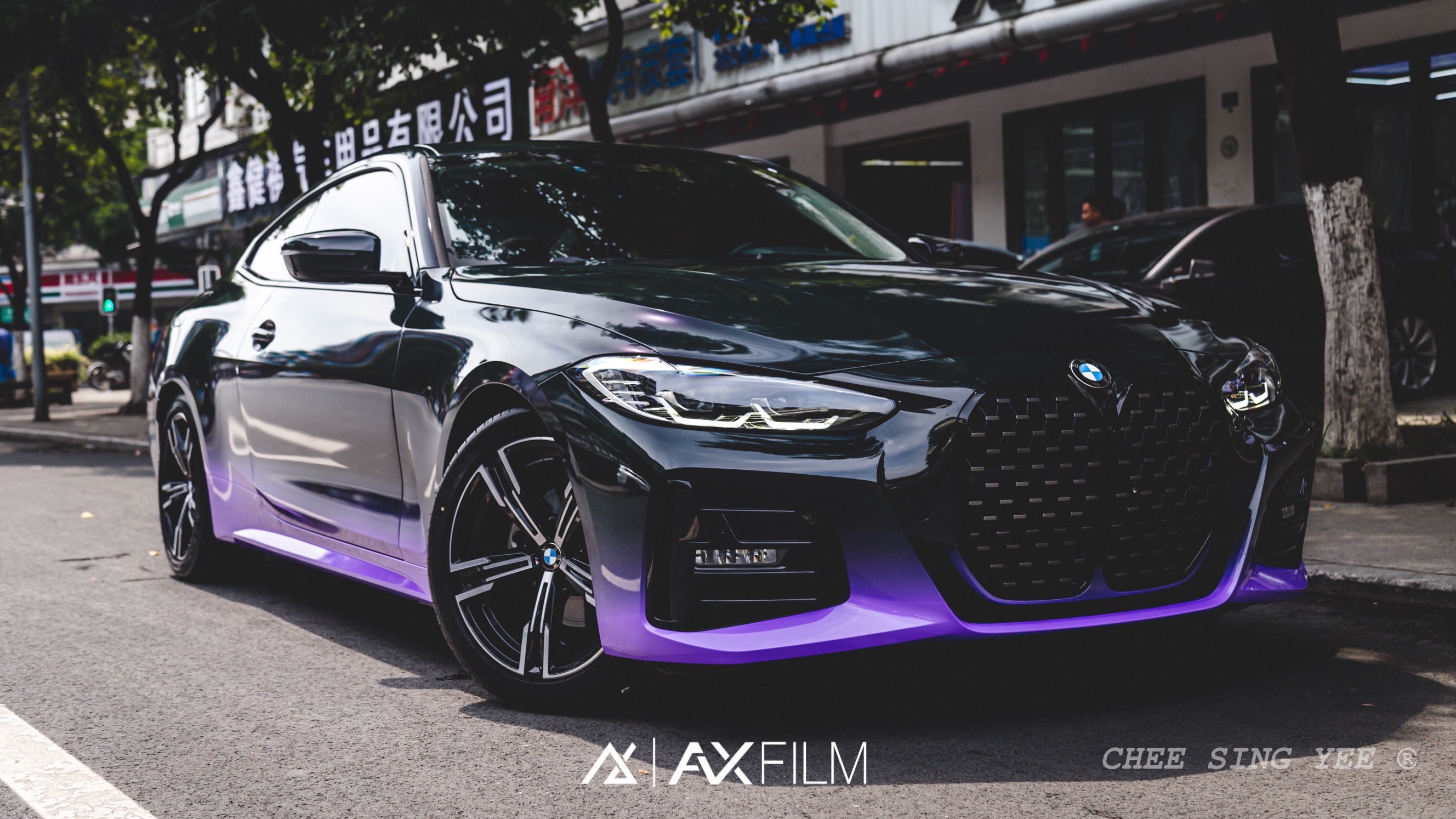 奥迪A5 | AX-液态金属龙血红