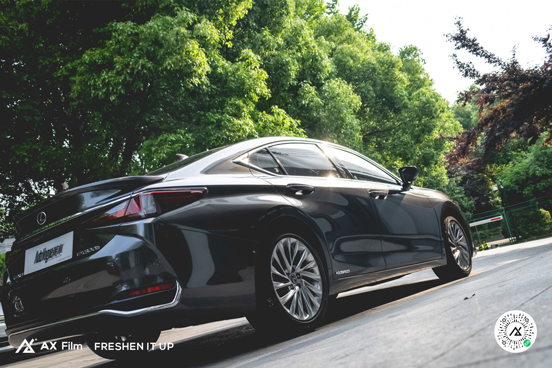 雷克萨斯ES300 - 液态金属钨钢