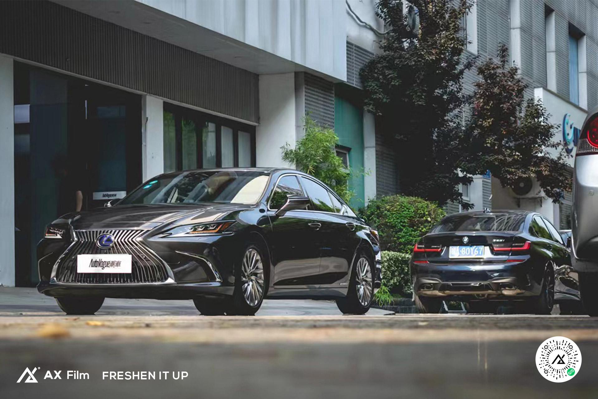 雷克萨斯ES300 - 液态金属钨钢