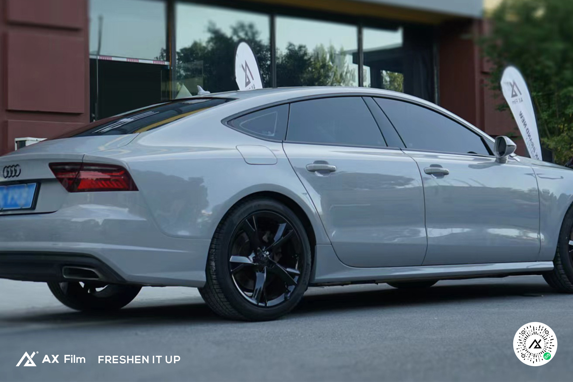 奥迪A7 - 布鲁克林灰