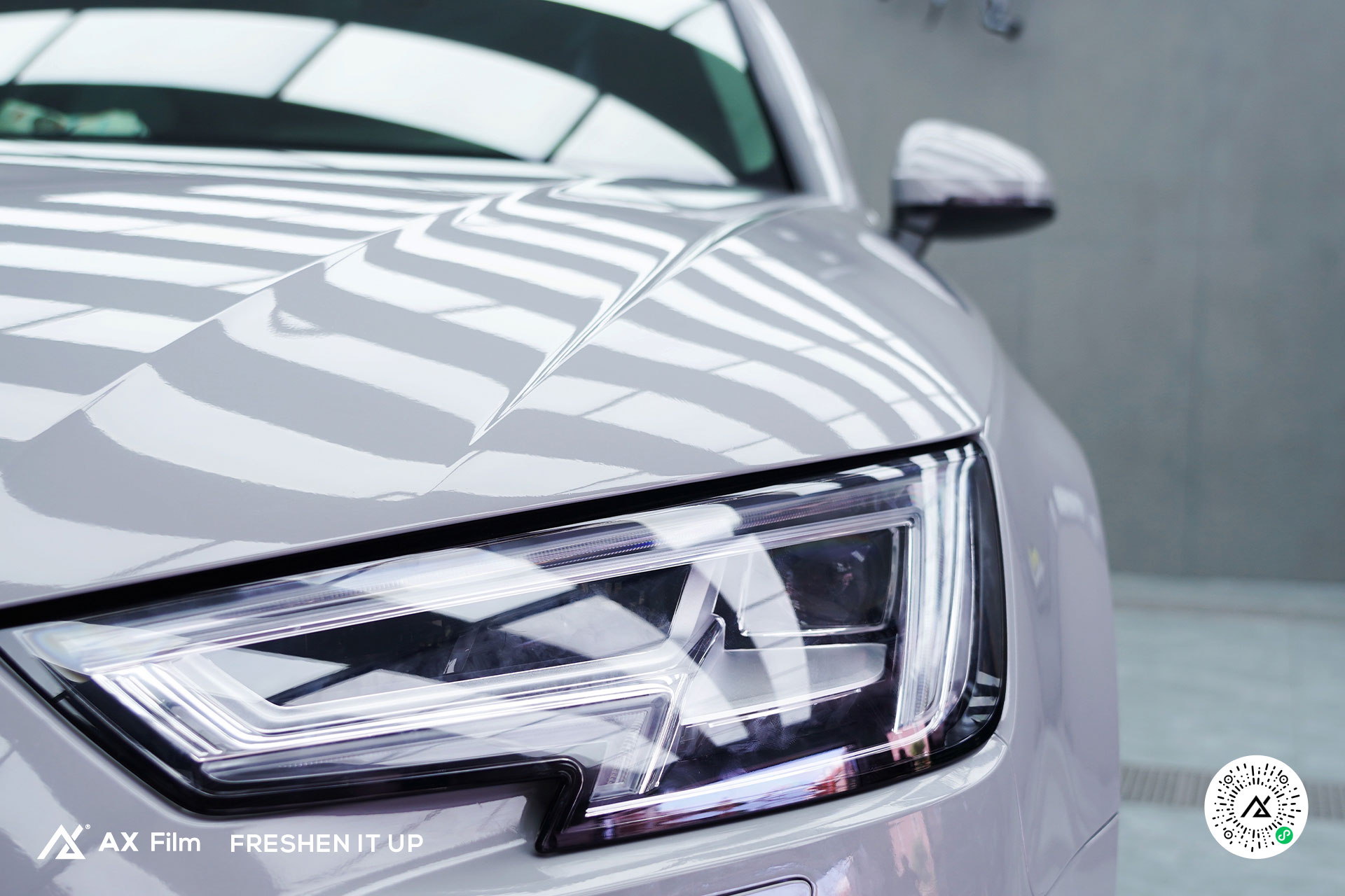 奥迪A4L - 布鲁克林灰