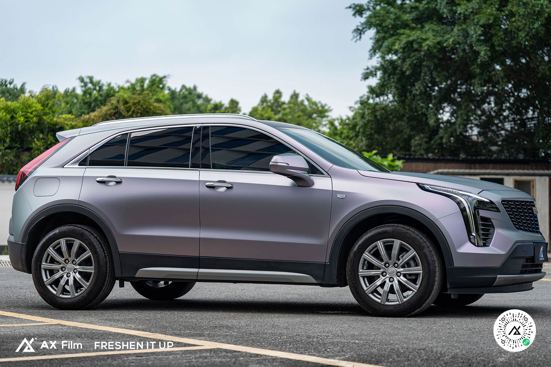 凯迪拉克XT4 - 卡普里灰紫