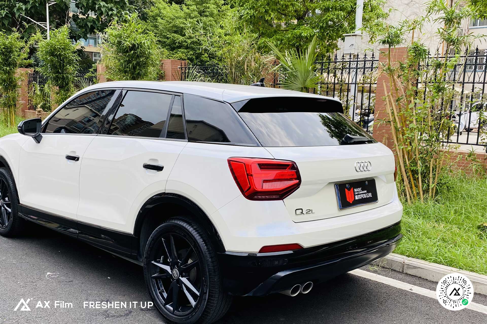 奥迪Q2L - 珍珠白变蓝