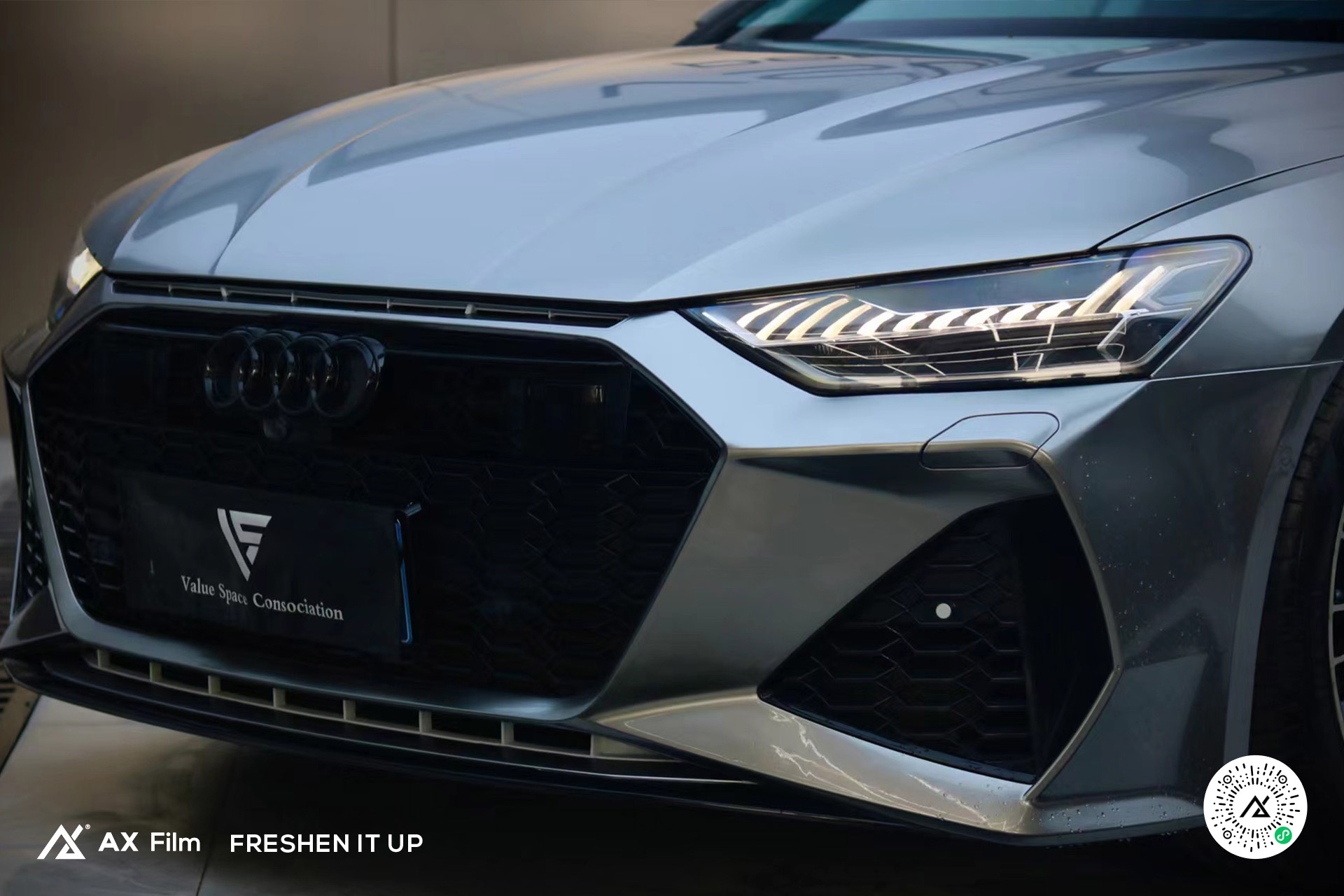 奥迪A7 - 液态金属银