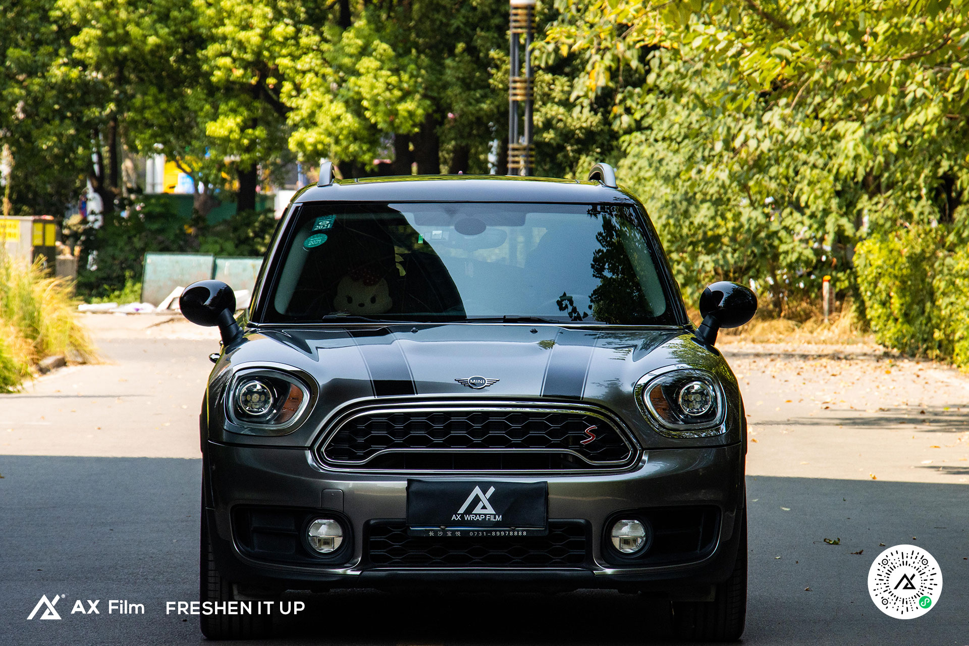 MINI - 液态金属银+钢琴黑