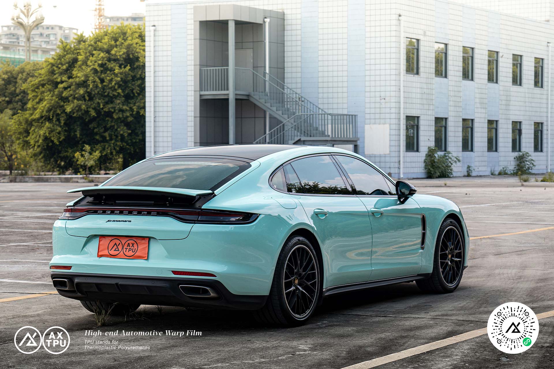保时捷Panamera - TPU嵯峨绿