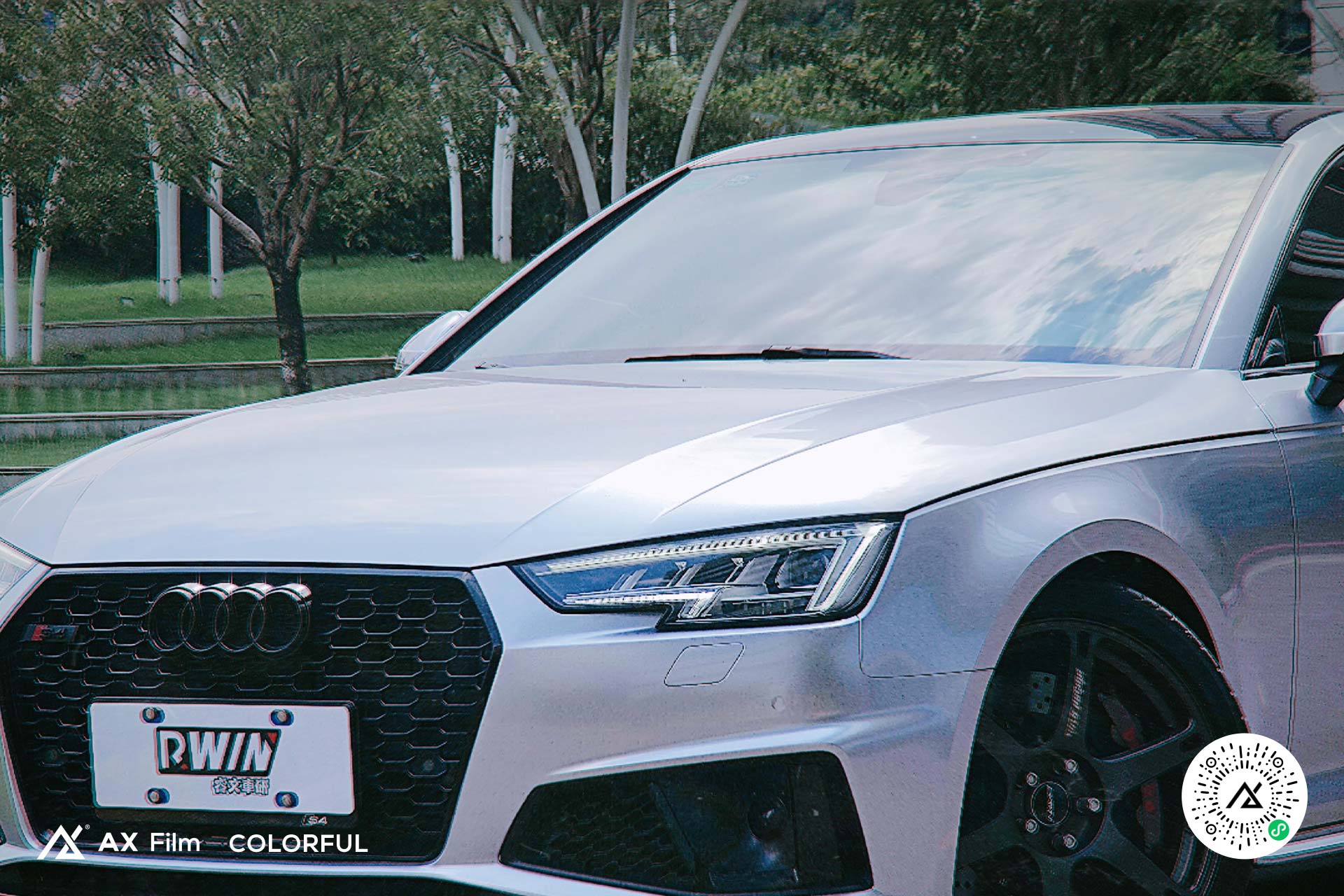 奥迪A4 - 花剑银