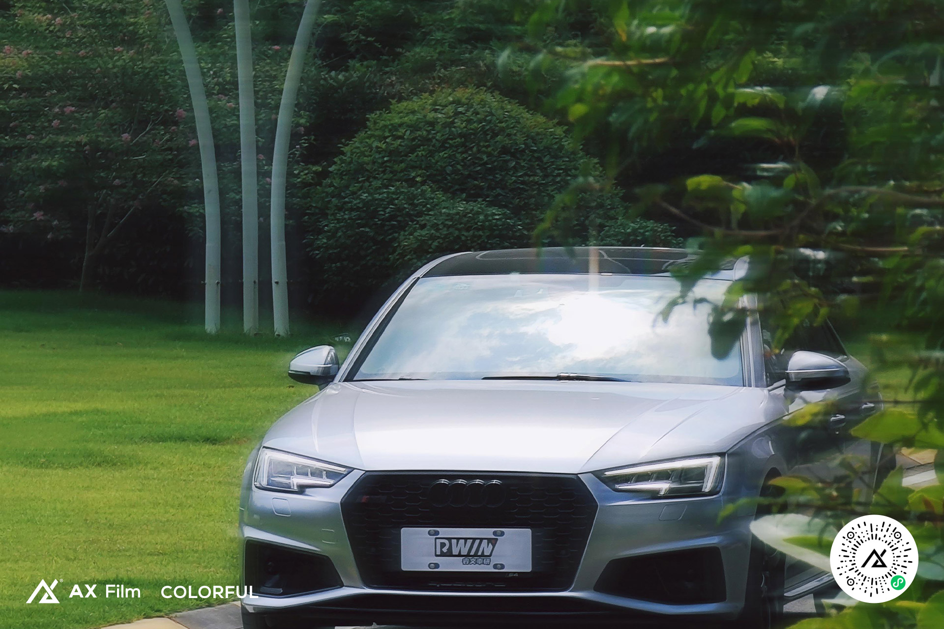 奥迪A4 - 花剑银