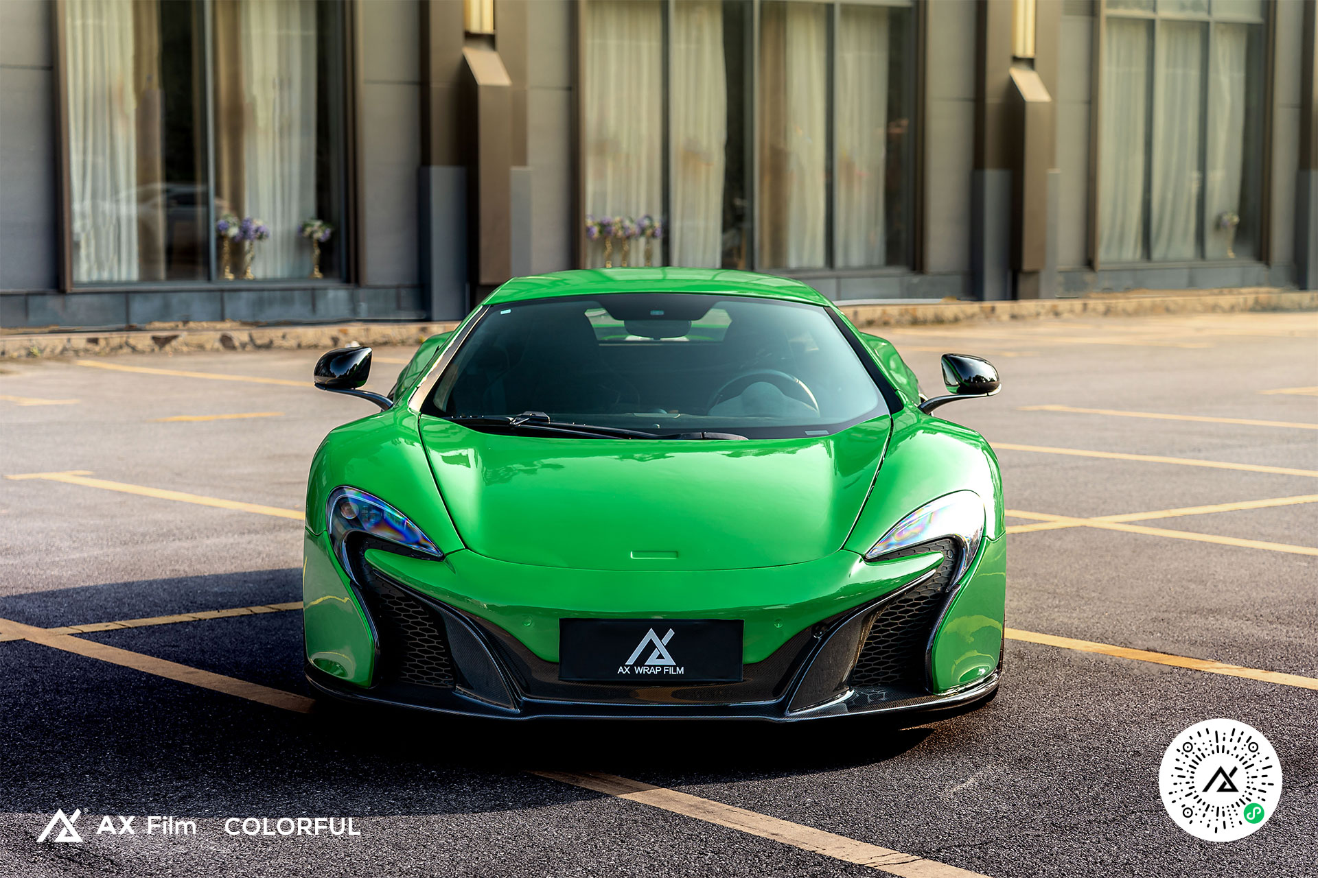 迈凯伦625C - 信号绿