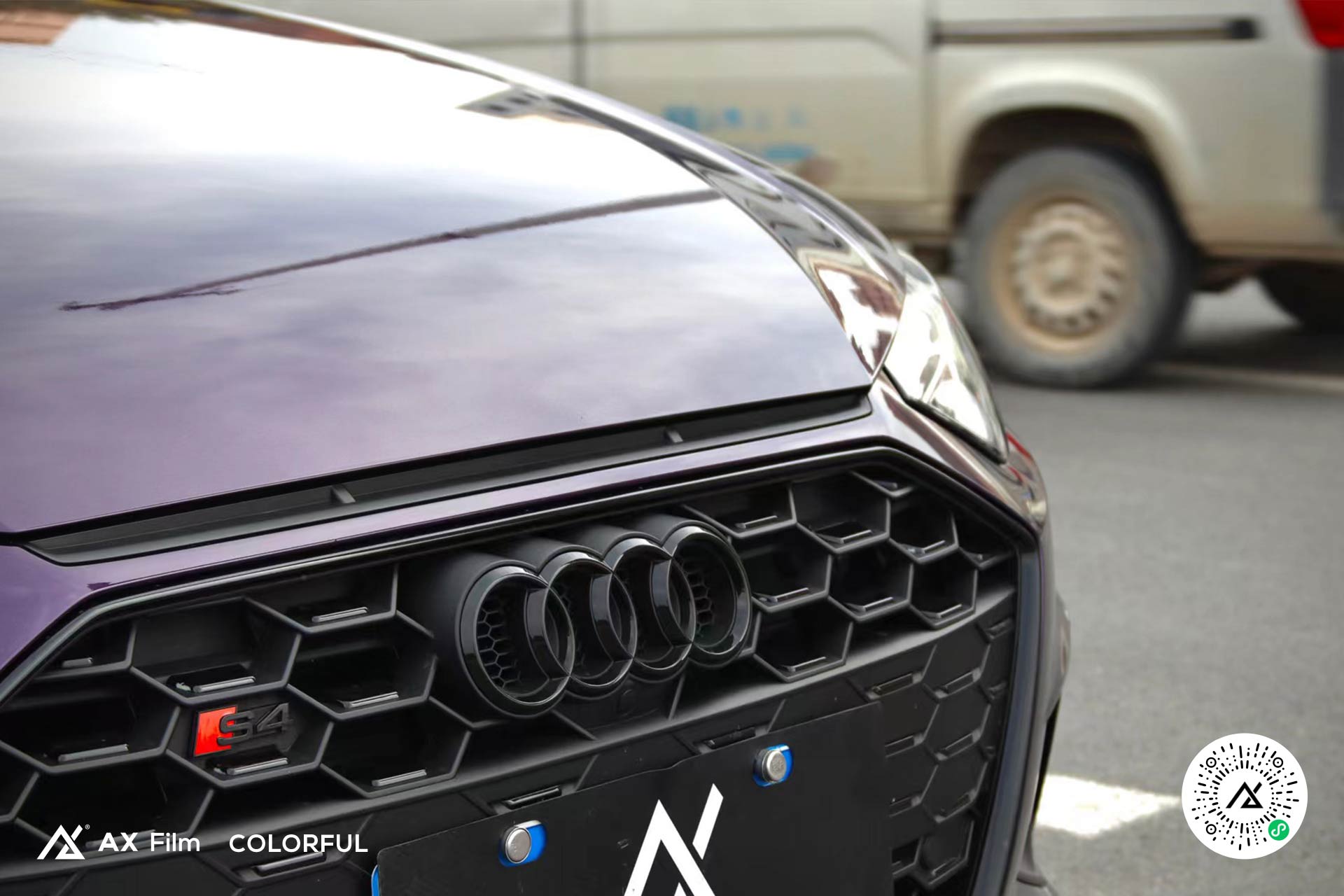 奥迪A4L - 威尼斯紫