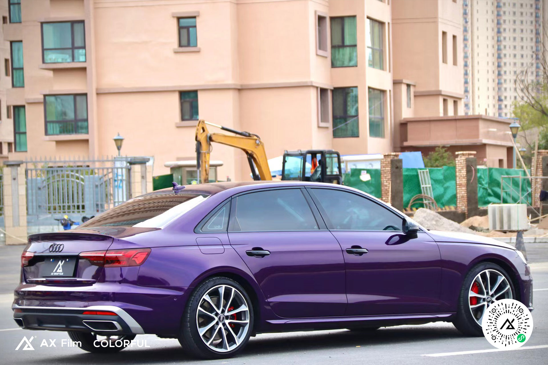 奥迪A4L - 威尼斯紫