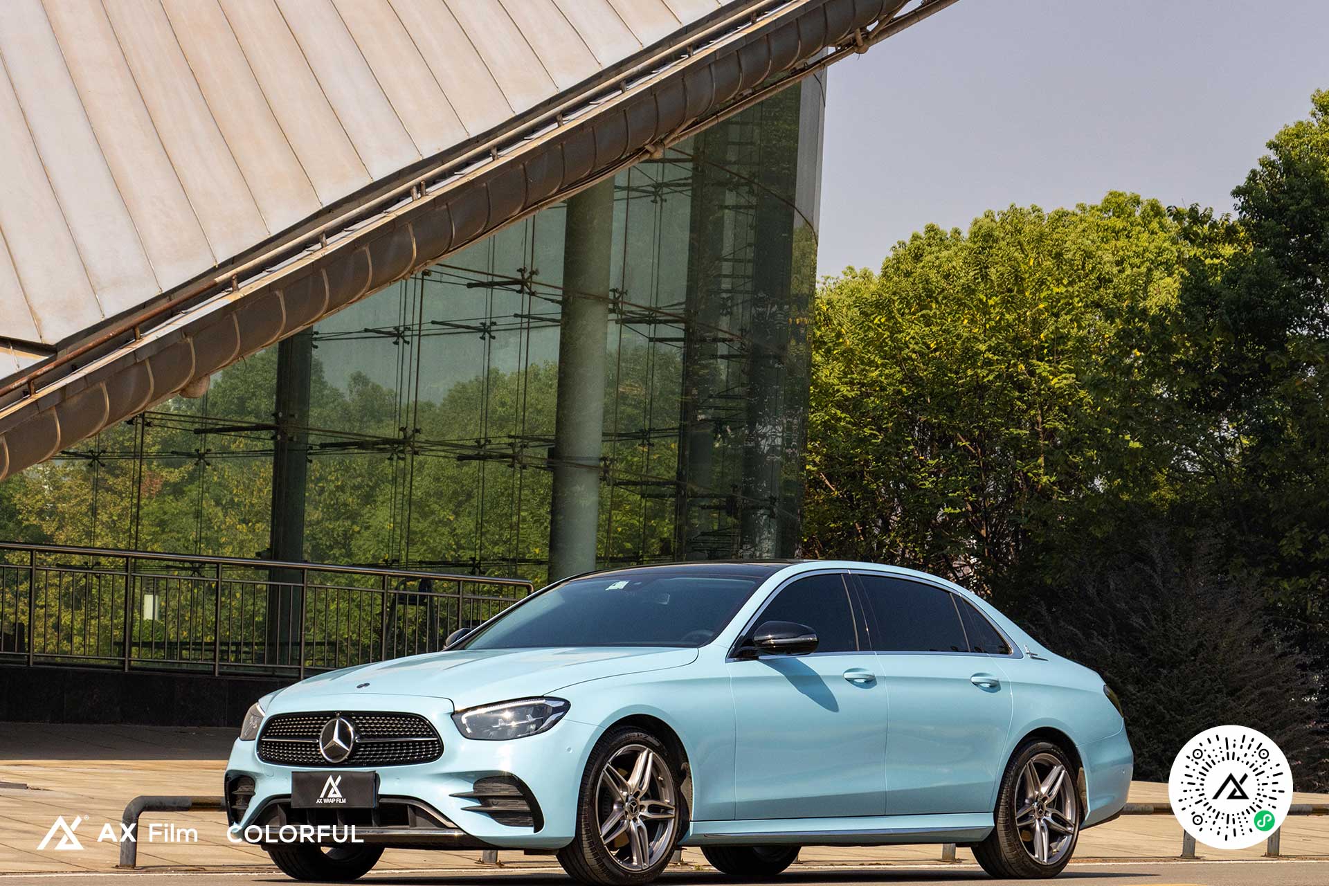 奔驰E300 - 高亮海风蓝