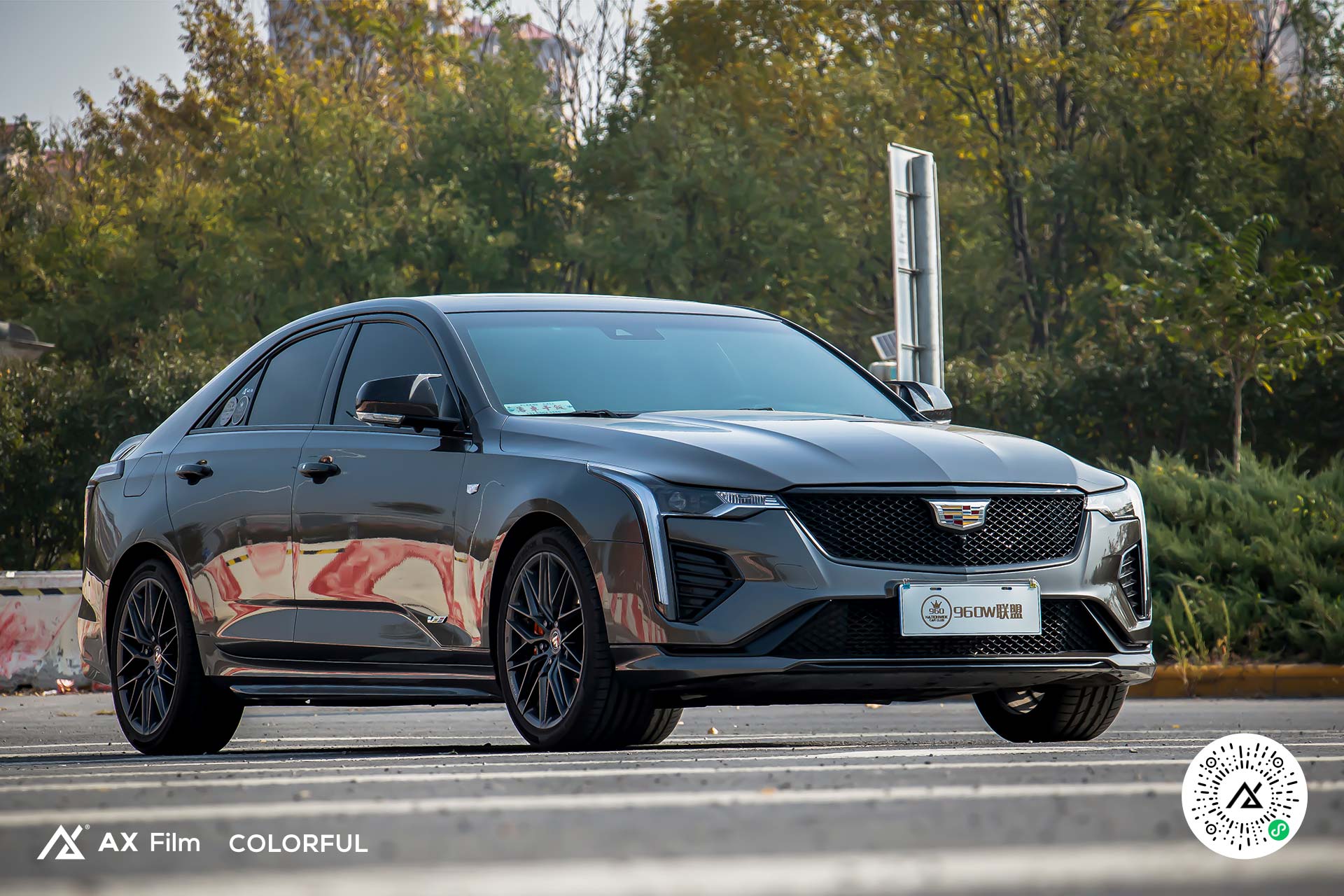 凯迪拉克CT4 - 液态金属钨钢