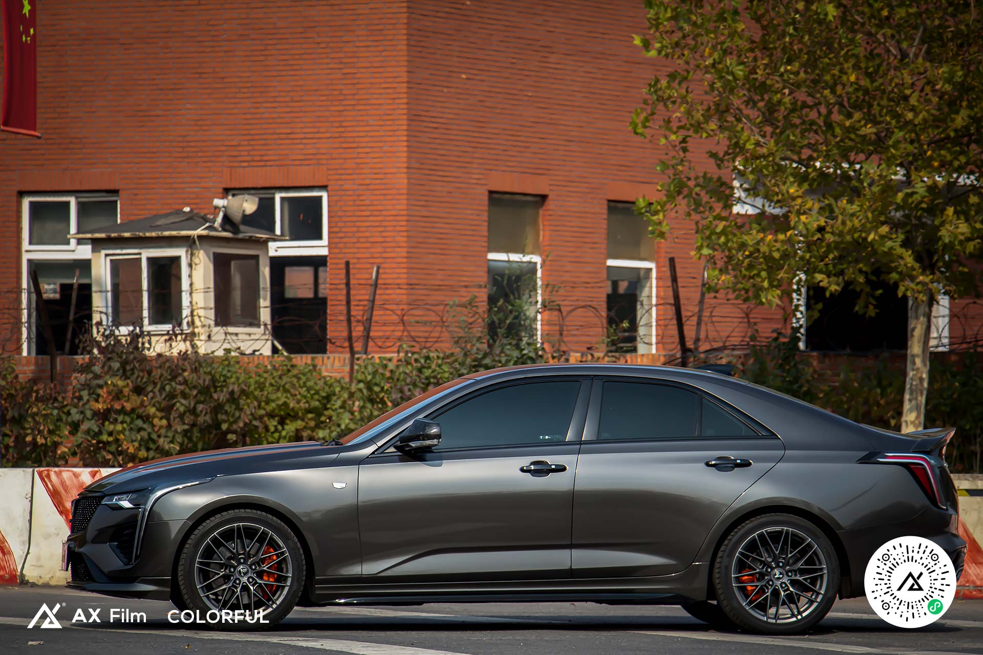 凯迪拉克CT4 - 液态金属钨钢