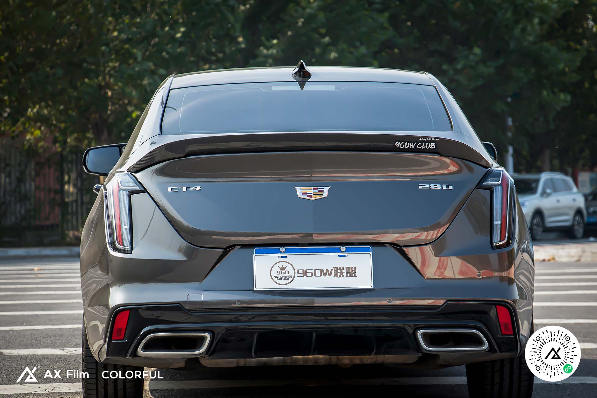 凯迪拉克CT4 - 液态金属钨钢