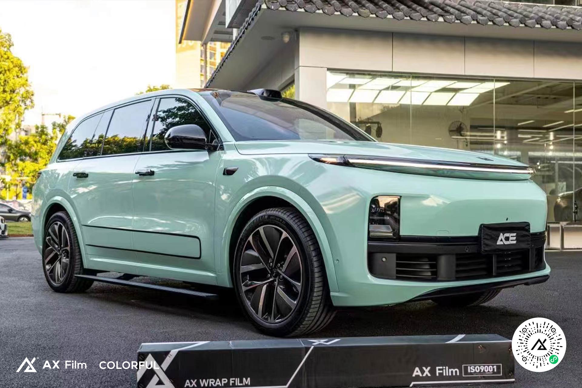 理想L9 - 嵯峨绿