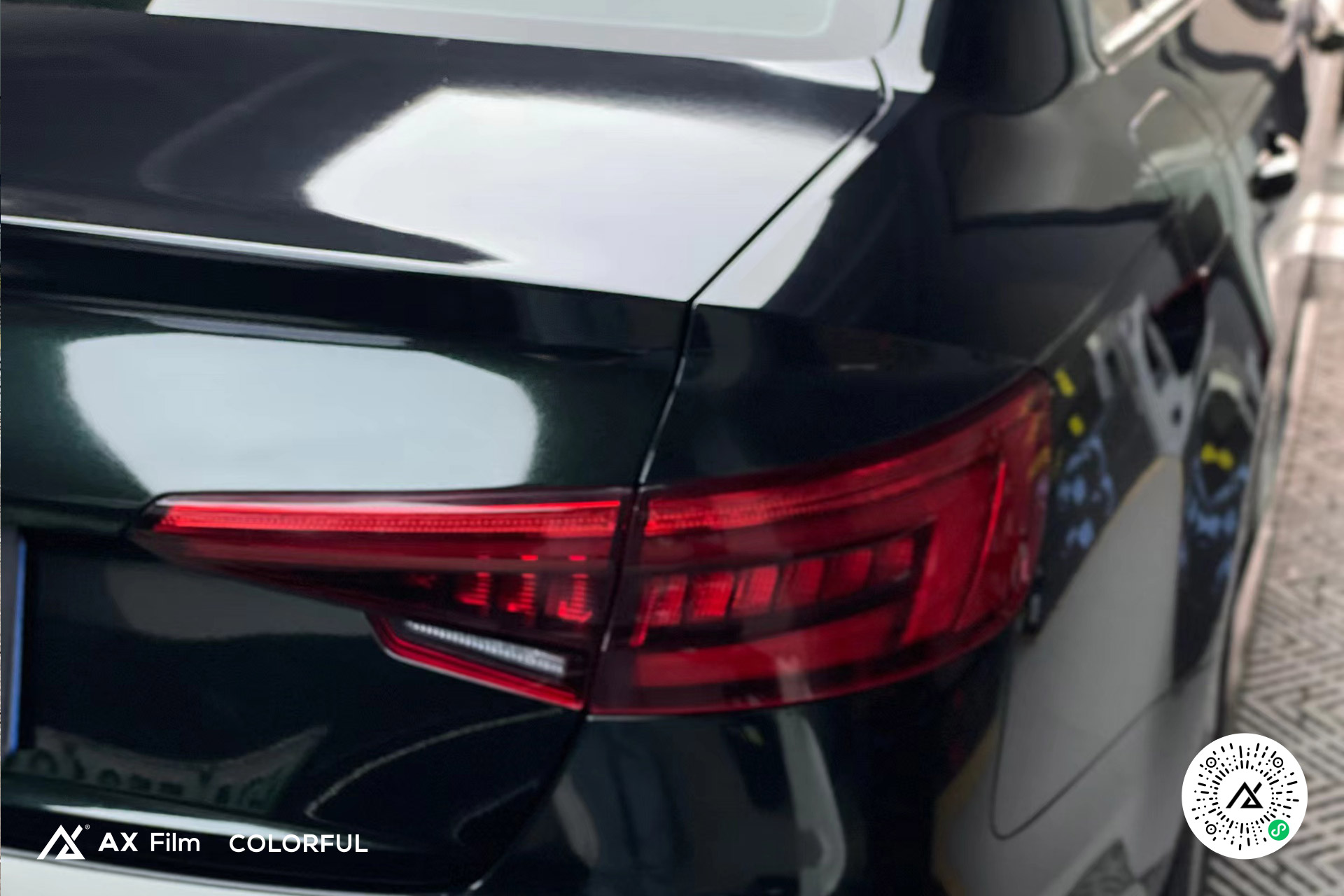 奥迪A4 - 祖母石绿