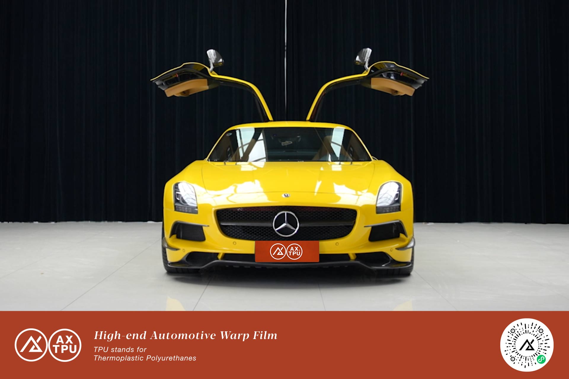 奔驰SLS - TPU信号黄