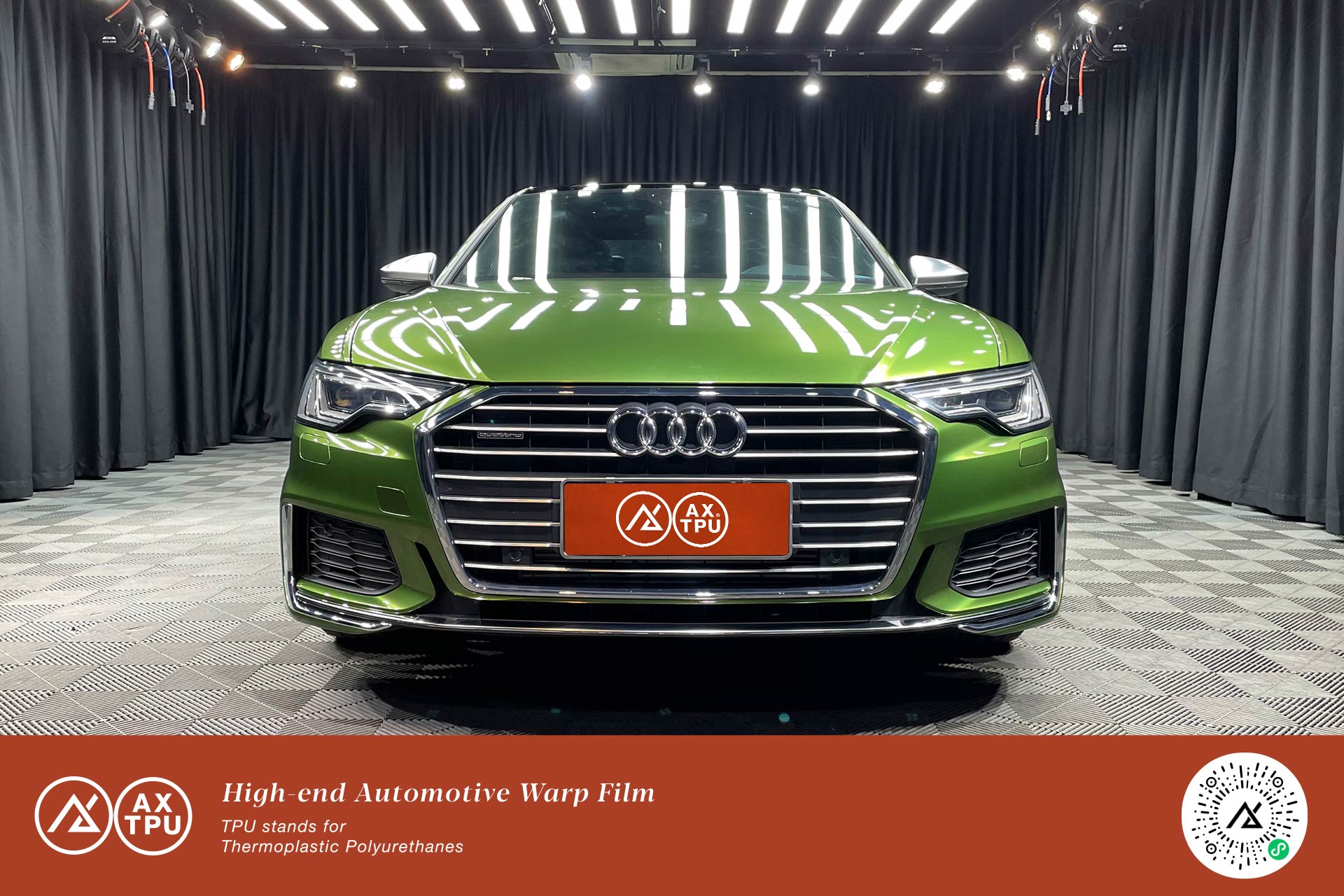 奥迪A6L - TPU曼巴绿