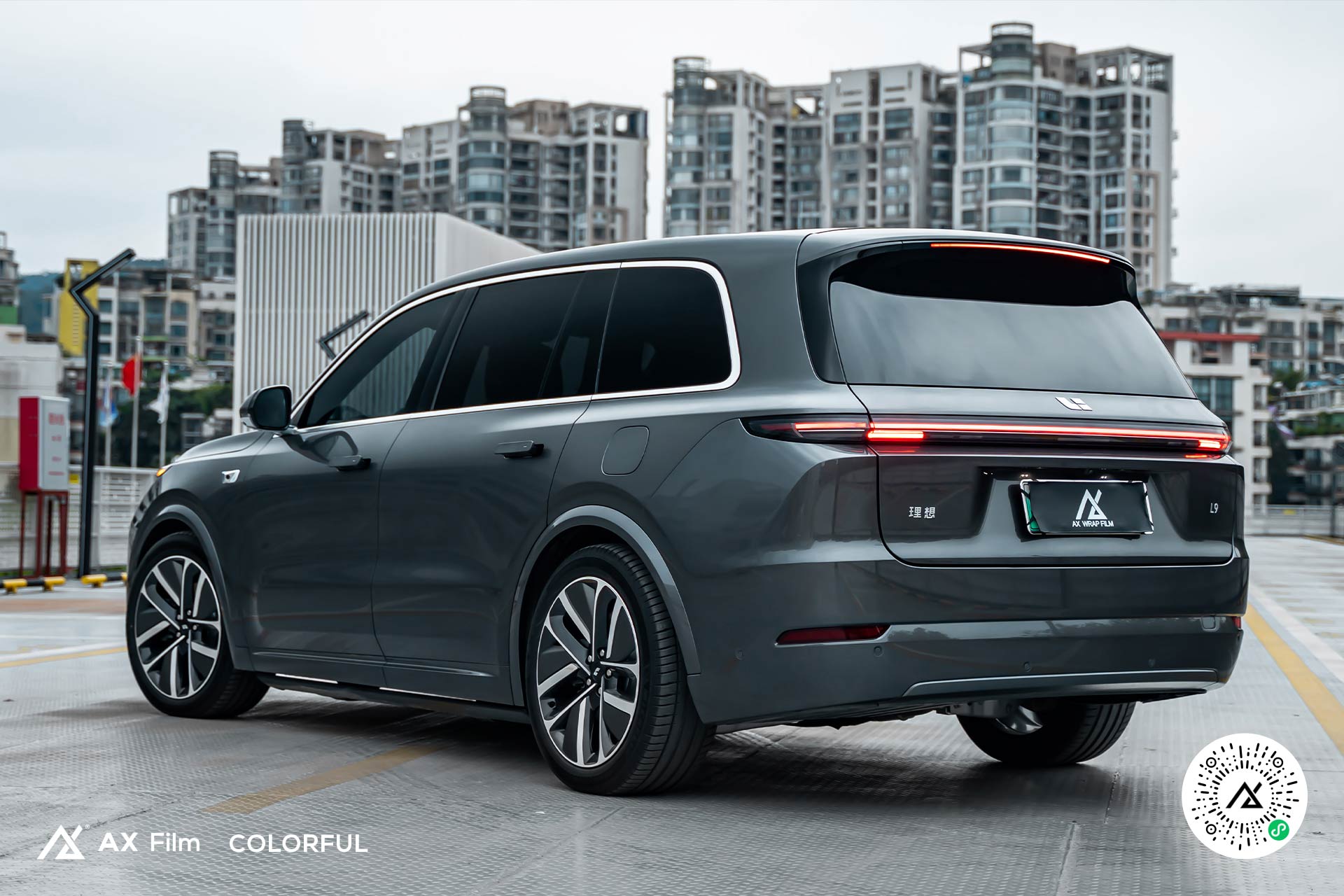 理想L9 - 纳诺灰