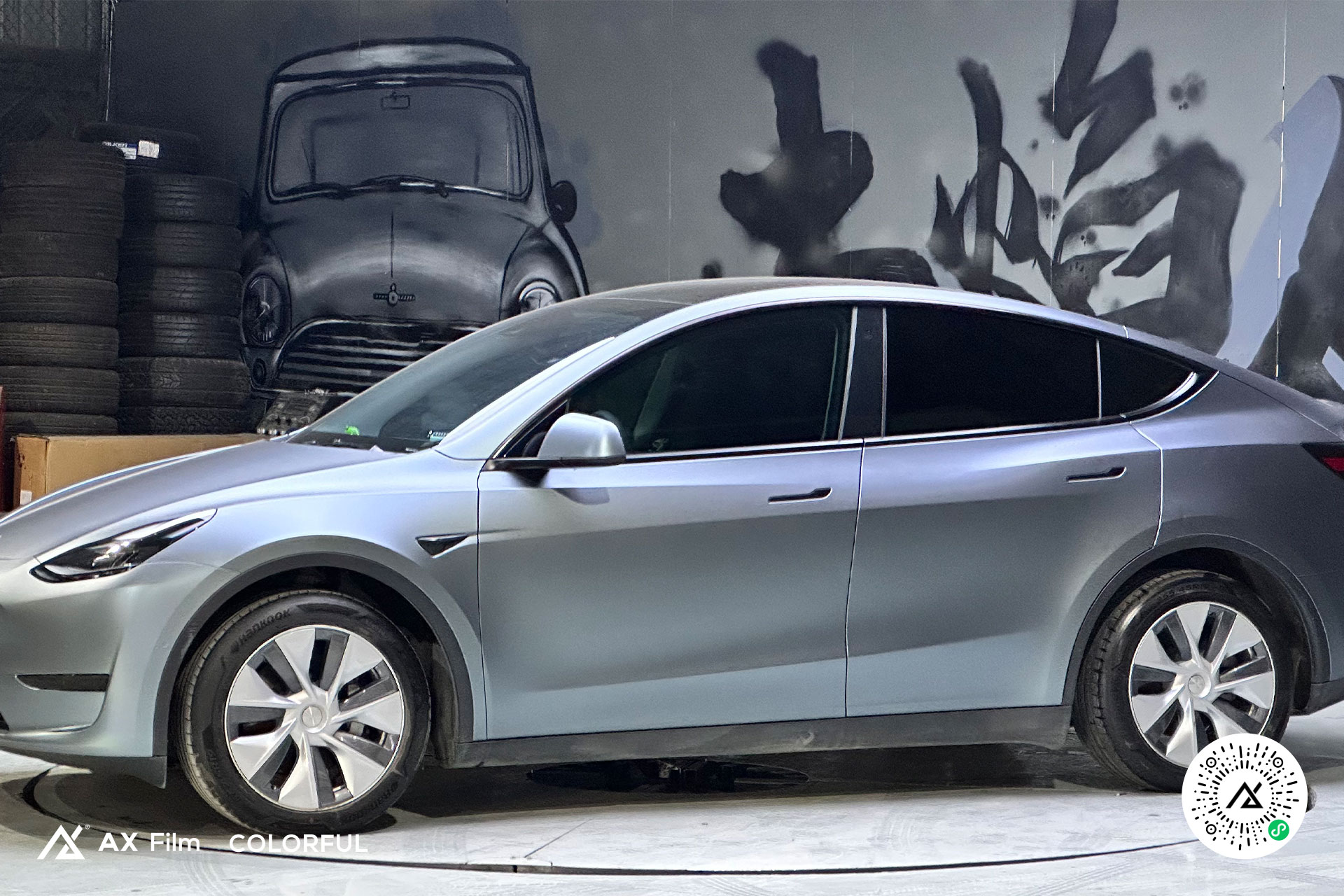 特斯拉Model Y - 超亚灰蓝