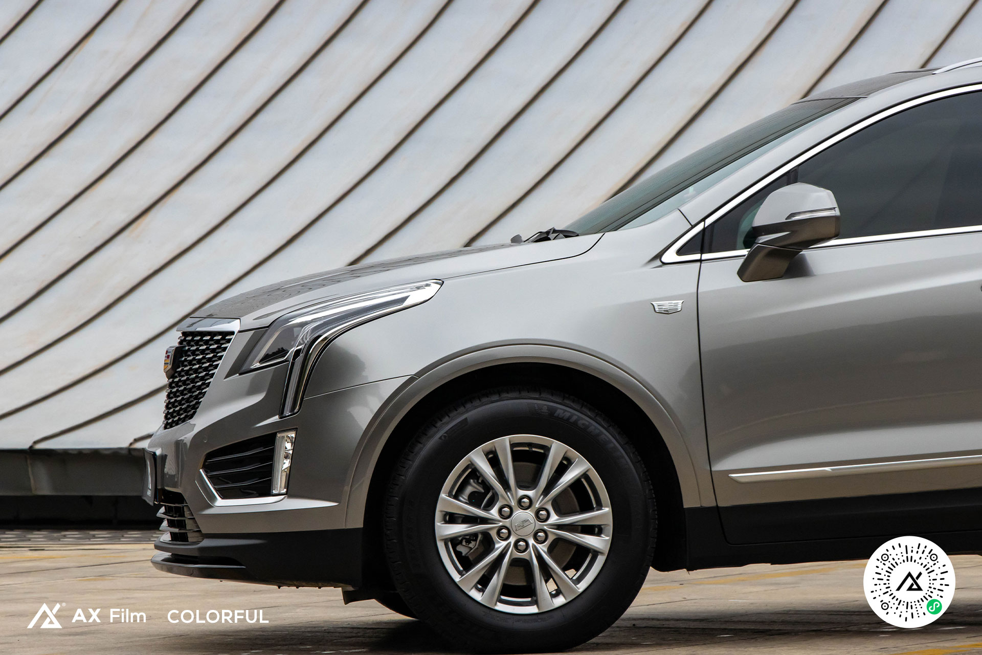 凯迪拉克XT5 - 液态金属银