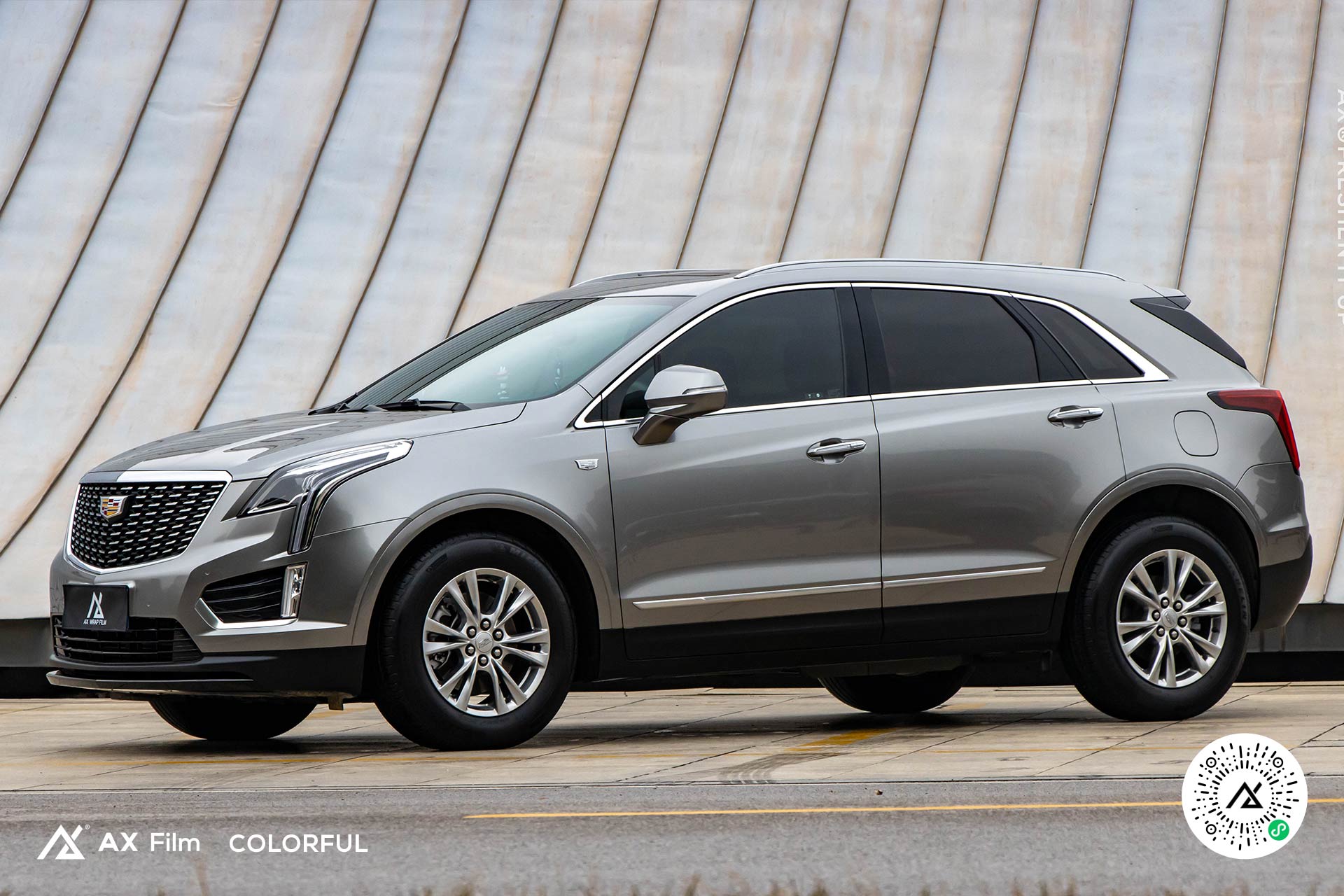 凯迪拉克XT5 - 液态金属银