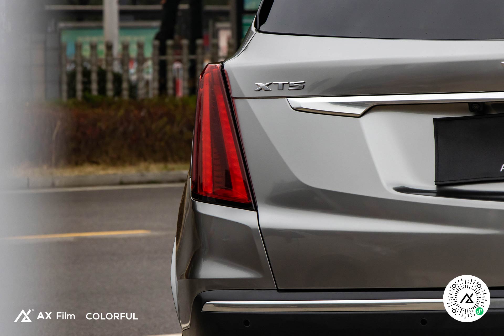 凯迪拉克XT5 - 液态金属银