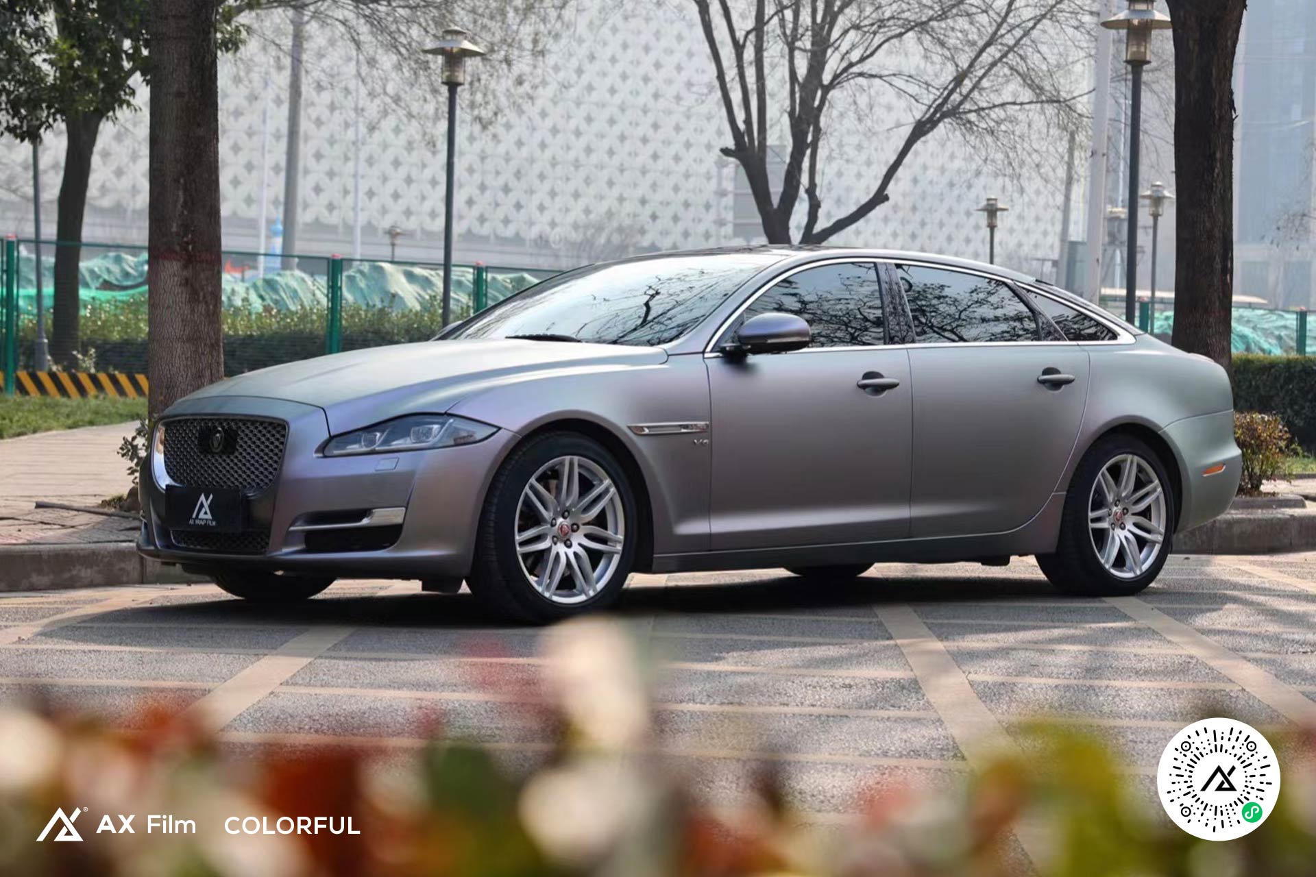 捷豹XJ - 卡普里灰紫