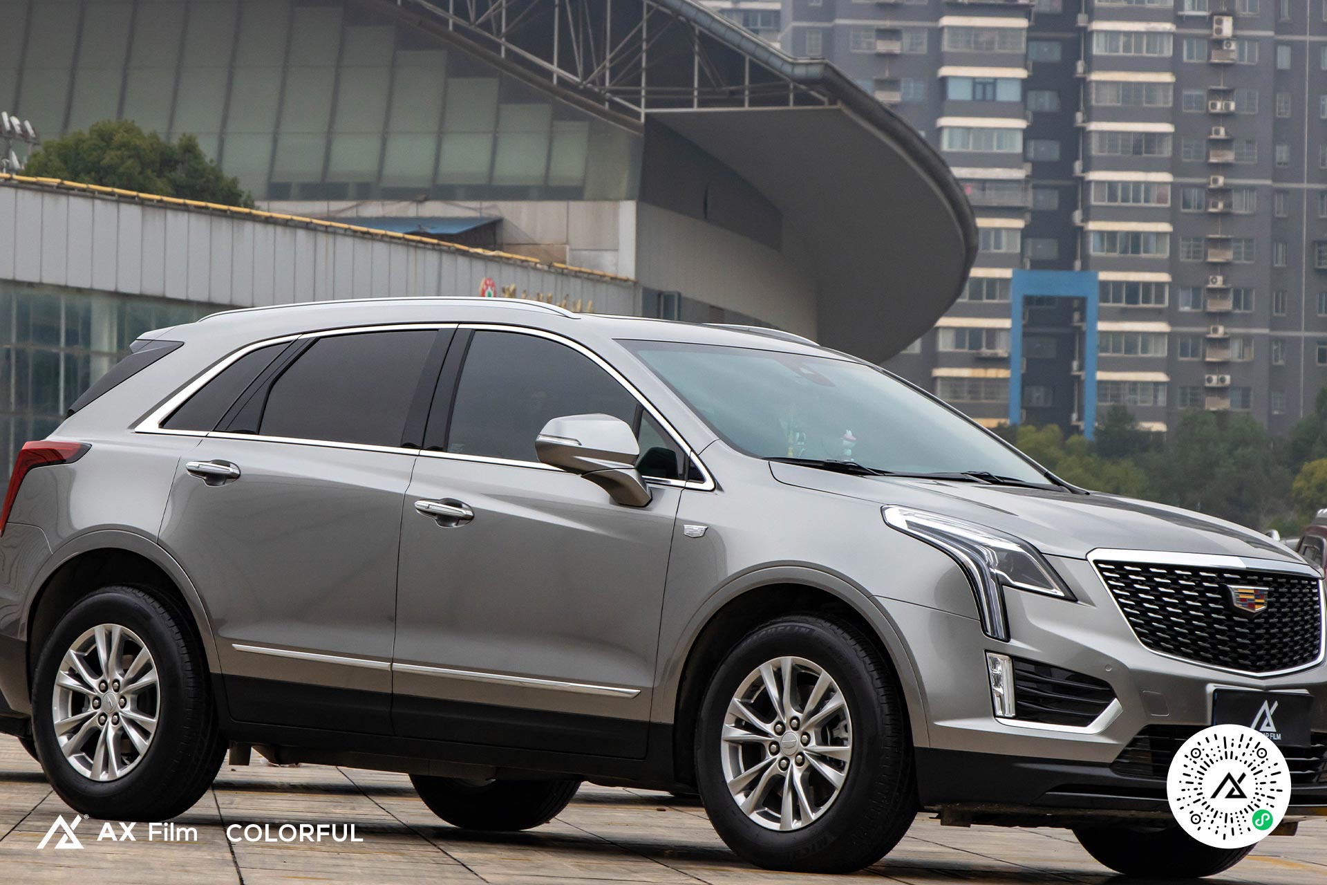 凯迪拉克XT5 - 液态金属银