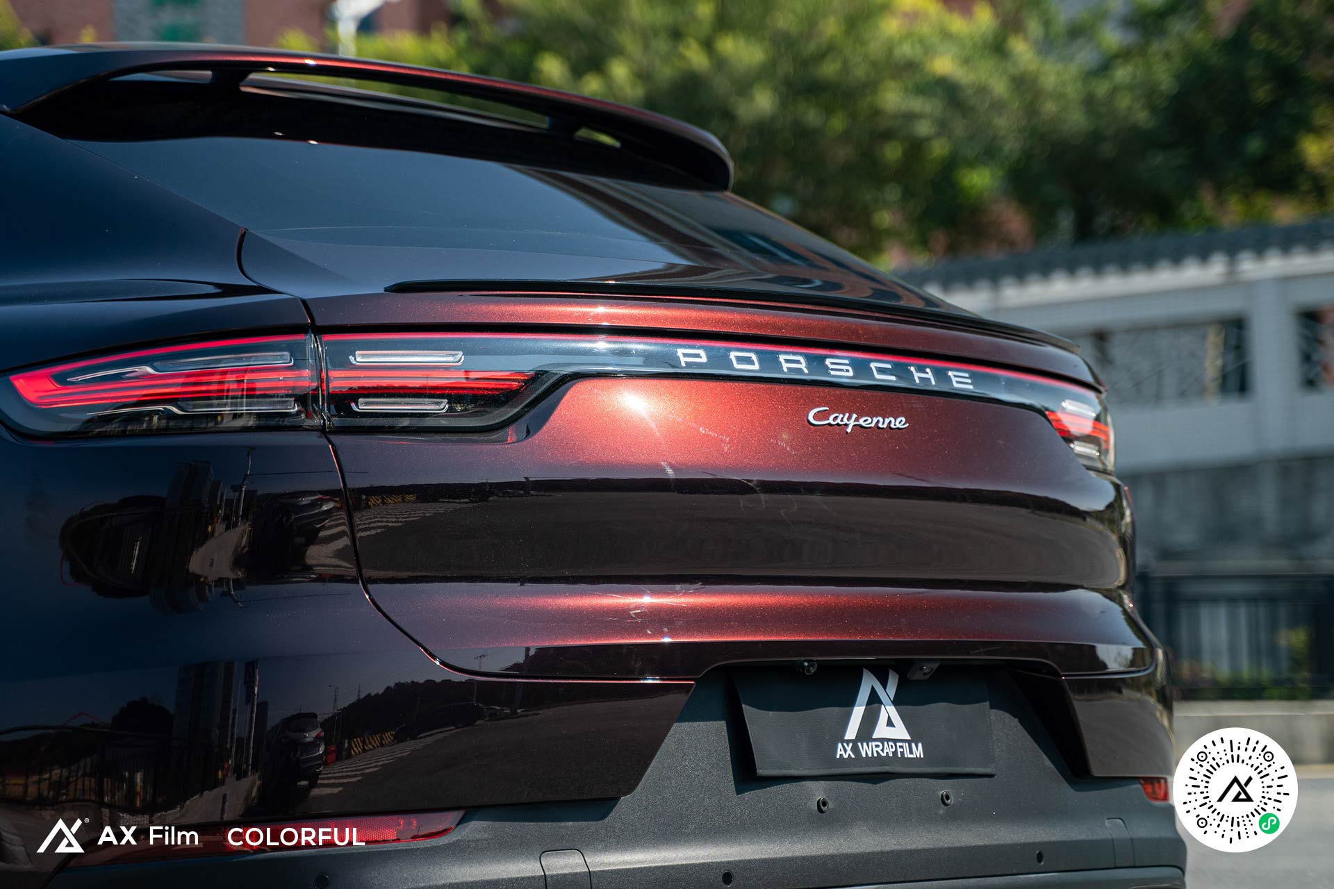 保时捷Cayenne - 碧玺红