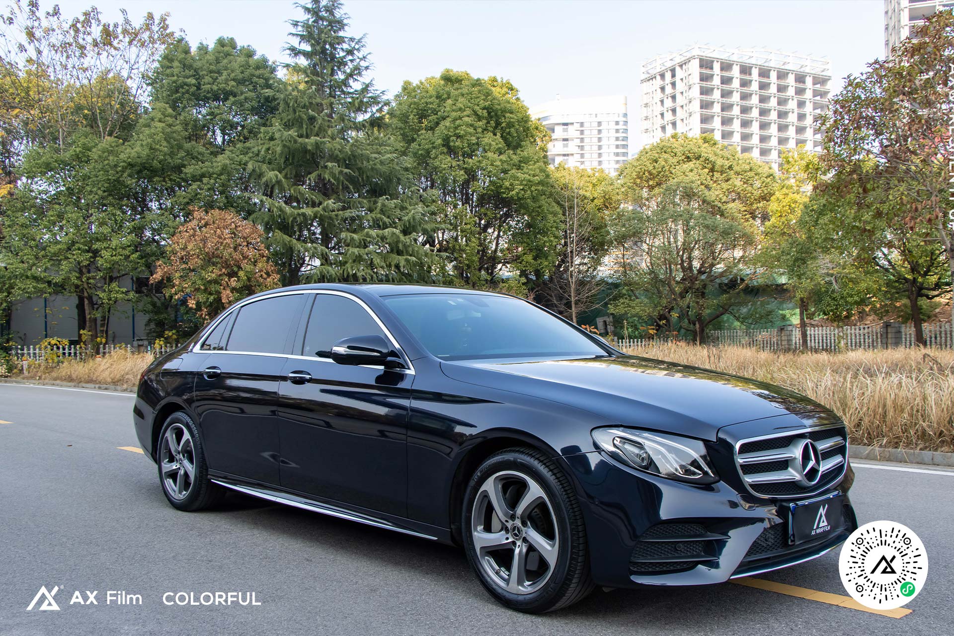 奔驰E级 - 蓝晶黑