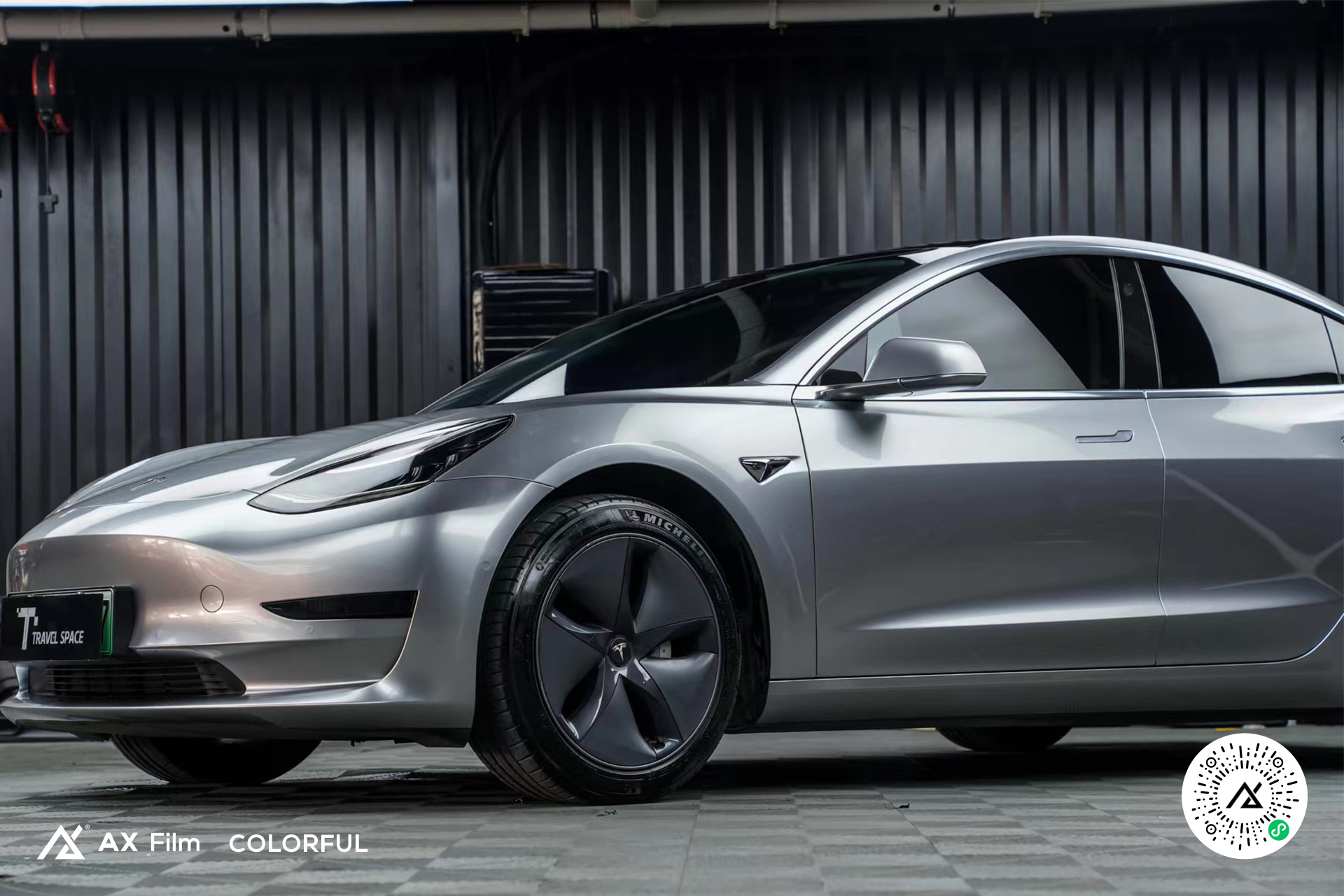 特斯拉Model 3 - GT银