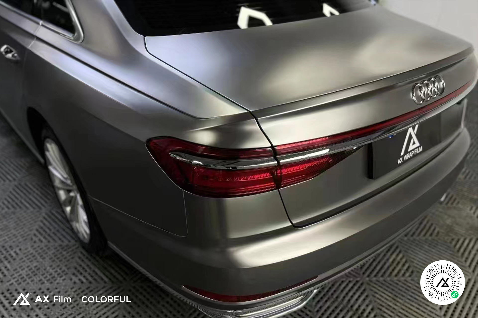 奥迪A8L - 亚面液态金属银