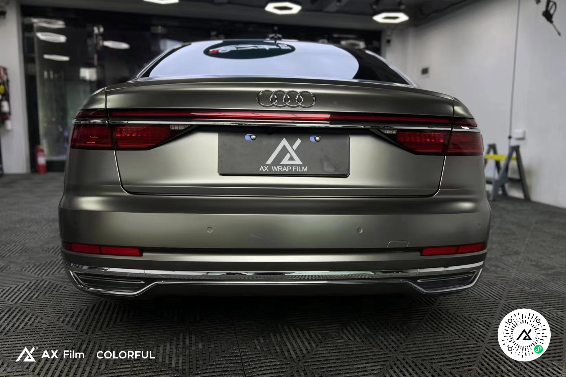 奥迪A8L - 亚面液态金属银