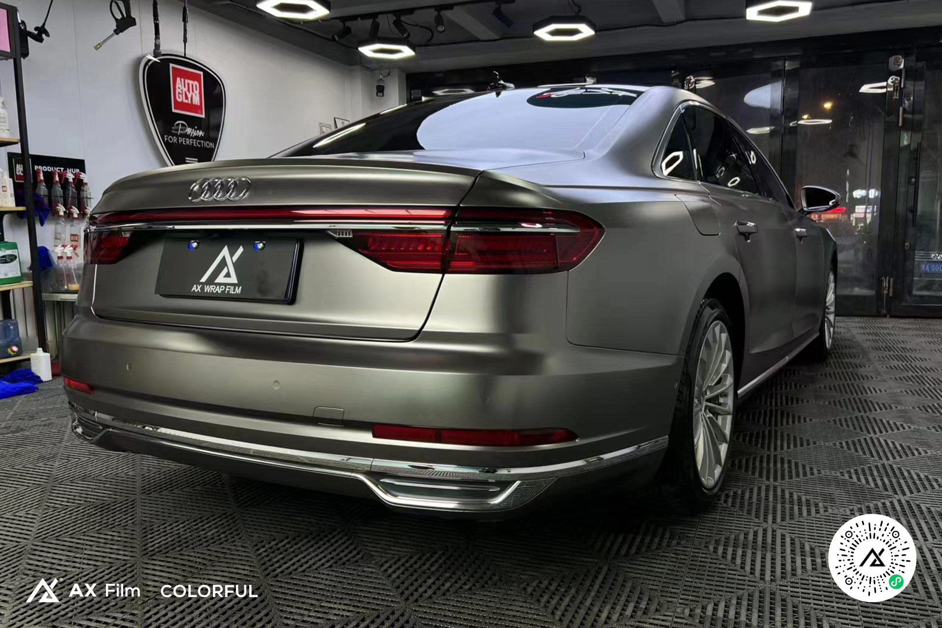 奥迪A8L - 亚面液态金属银