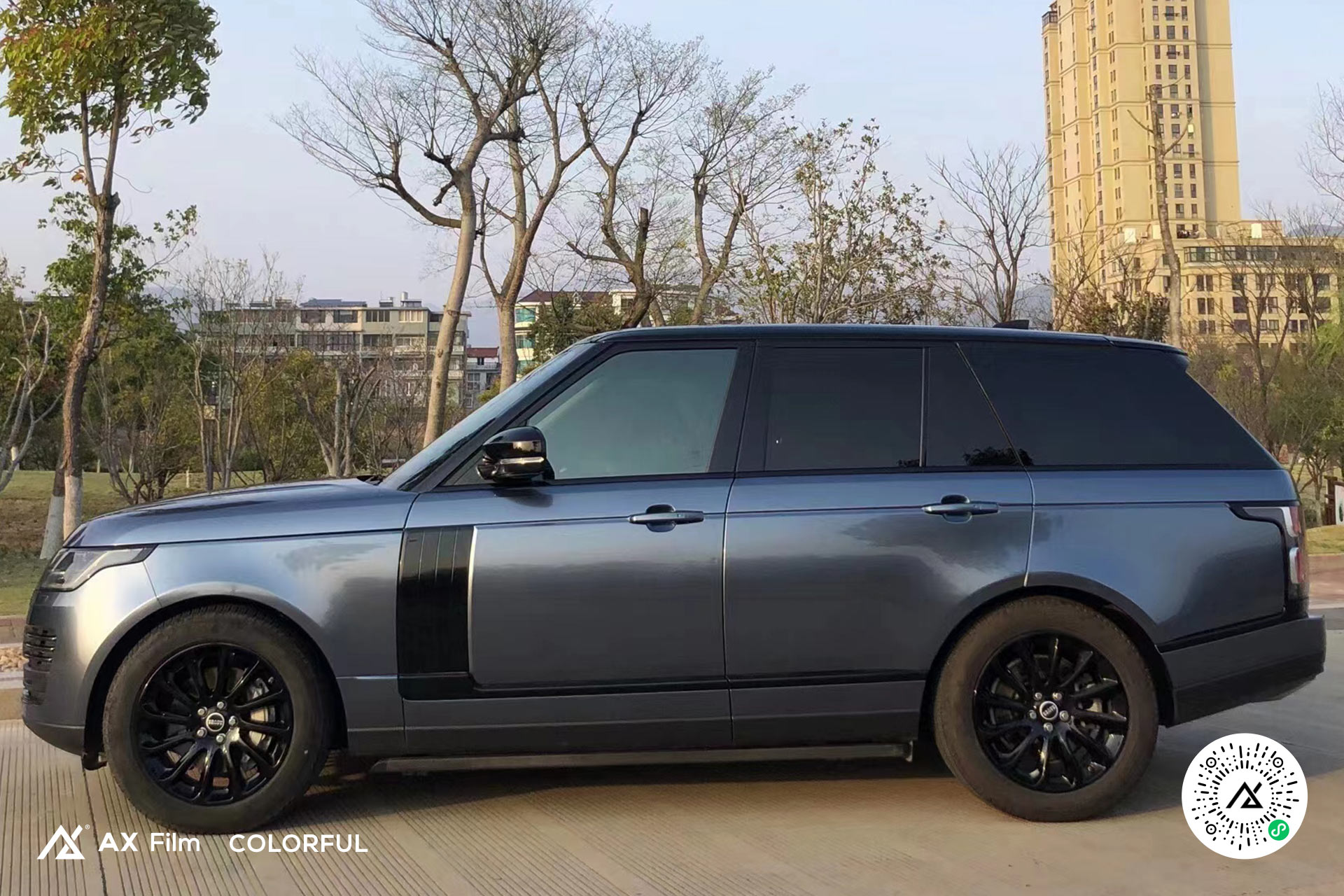 路虎揽胜 - 拜伦湾蓝