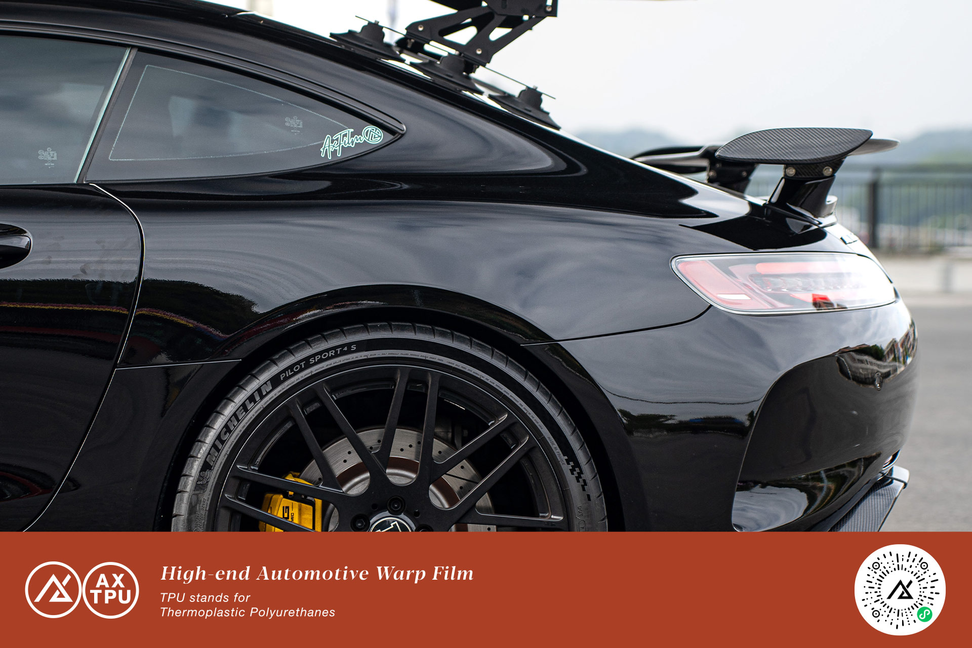 奔驰梅赛德斯AMG GT - TPU超级黑