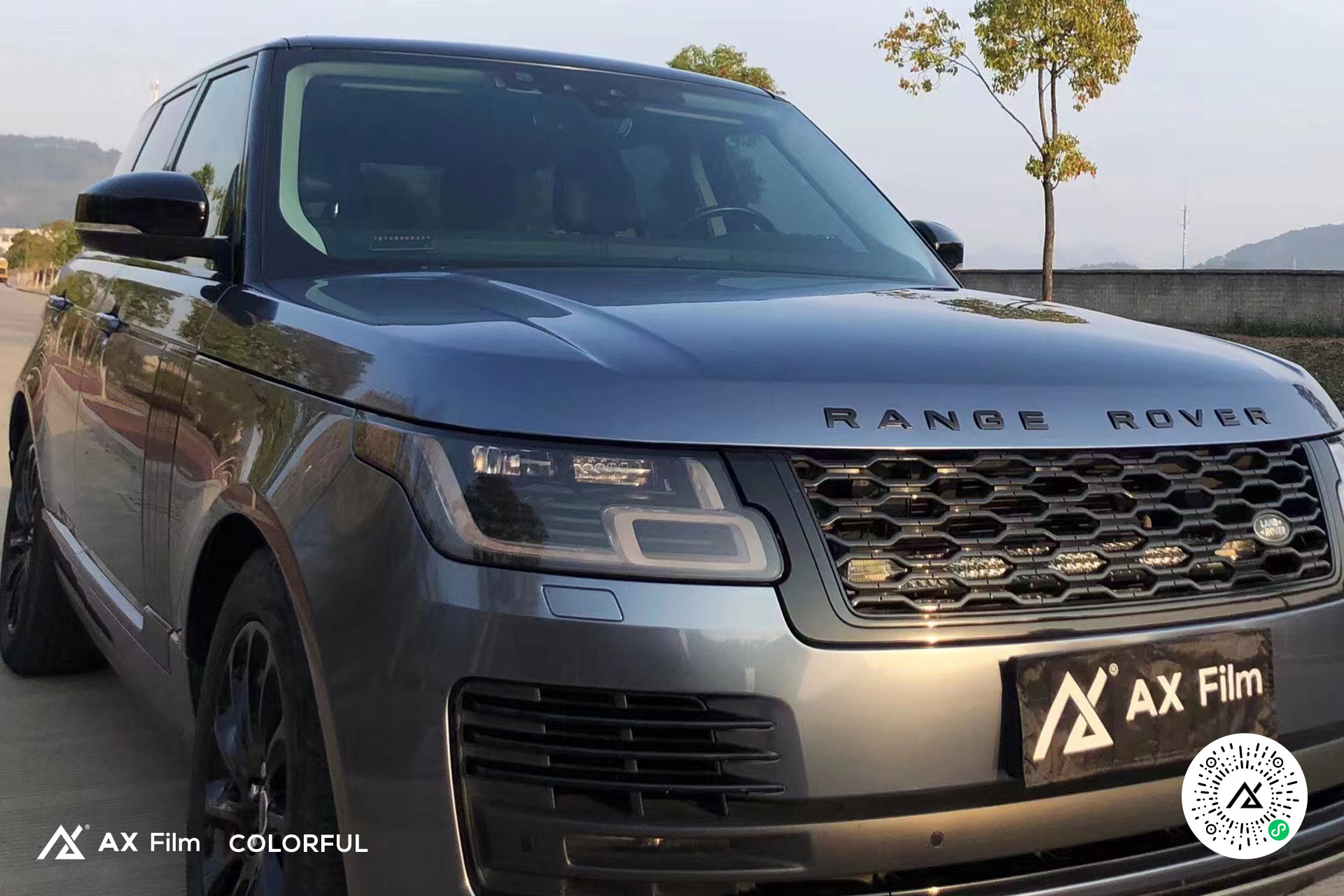 路虎揽胜 - 拜伦湾蓝