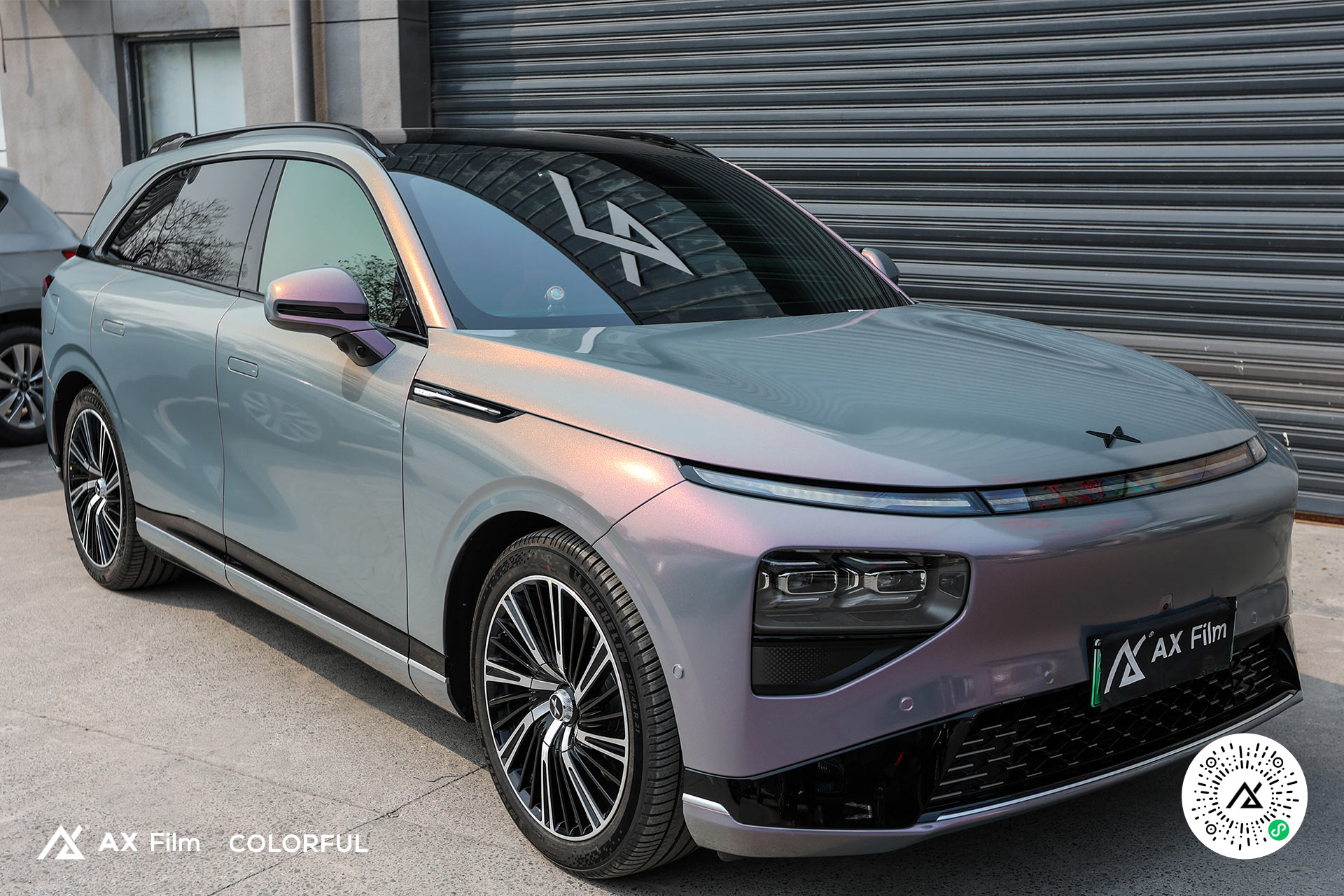 小鹏G9 - 星空灰魅影