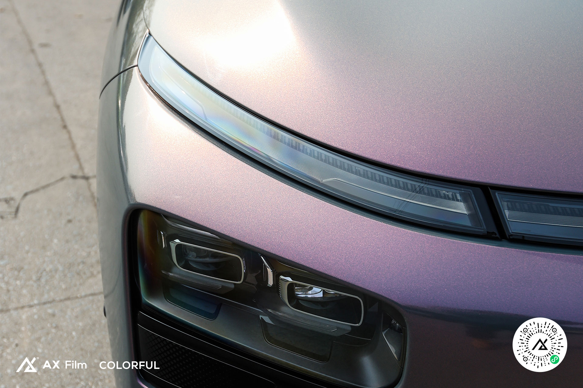 小鹏G9 - 星空灰魅影