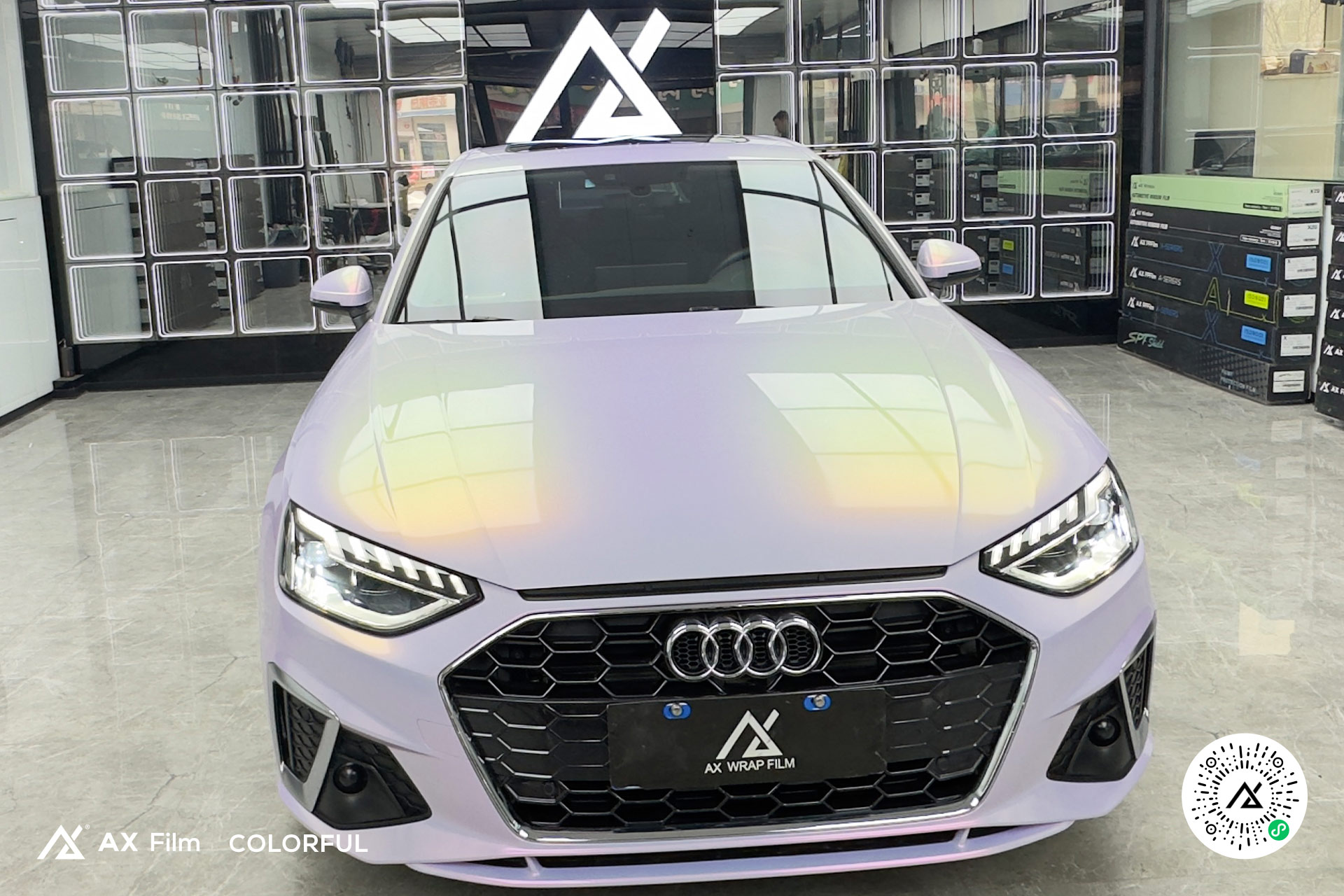 奥迪A4L - 中金星空粉