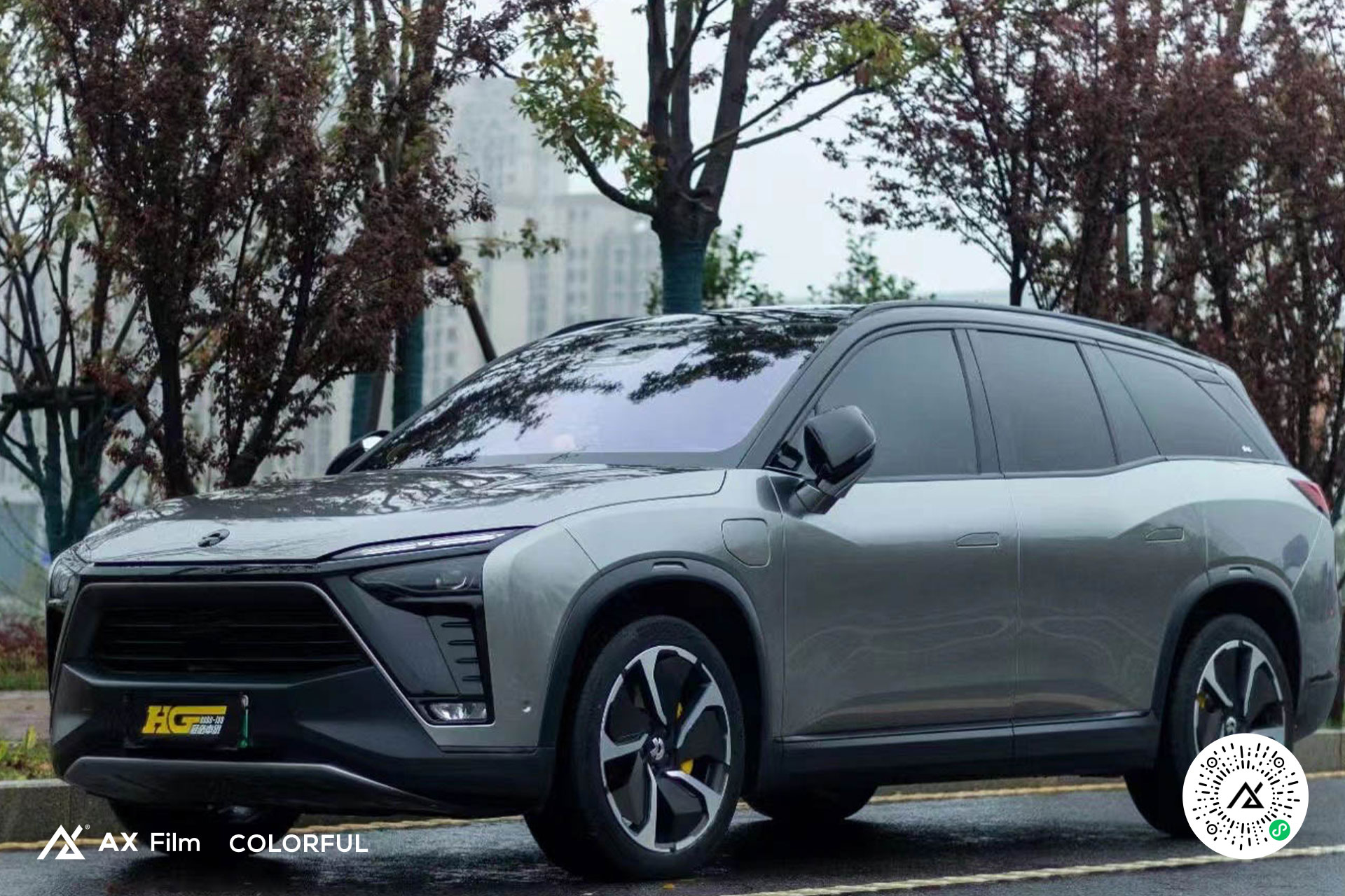 蔚来ES8 - 液态金属银