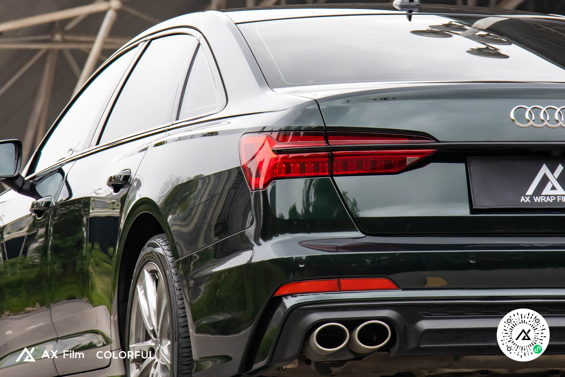 奥迪A6 - 祖母石绿