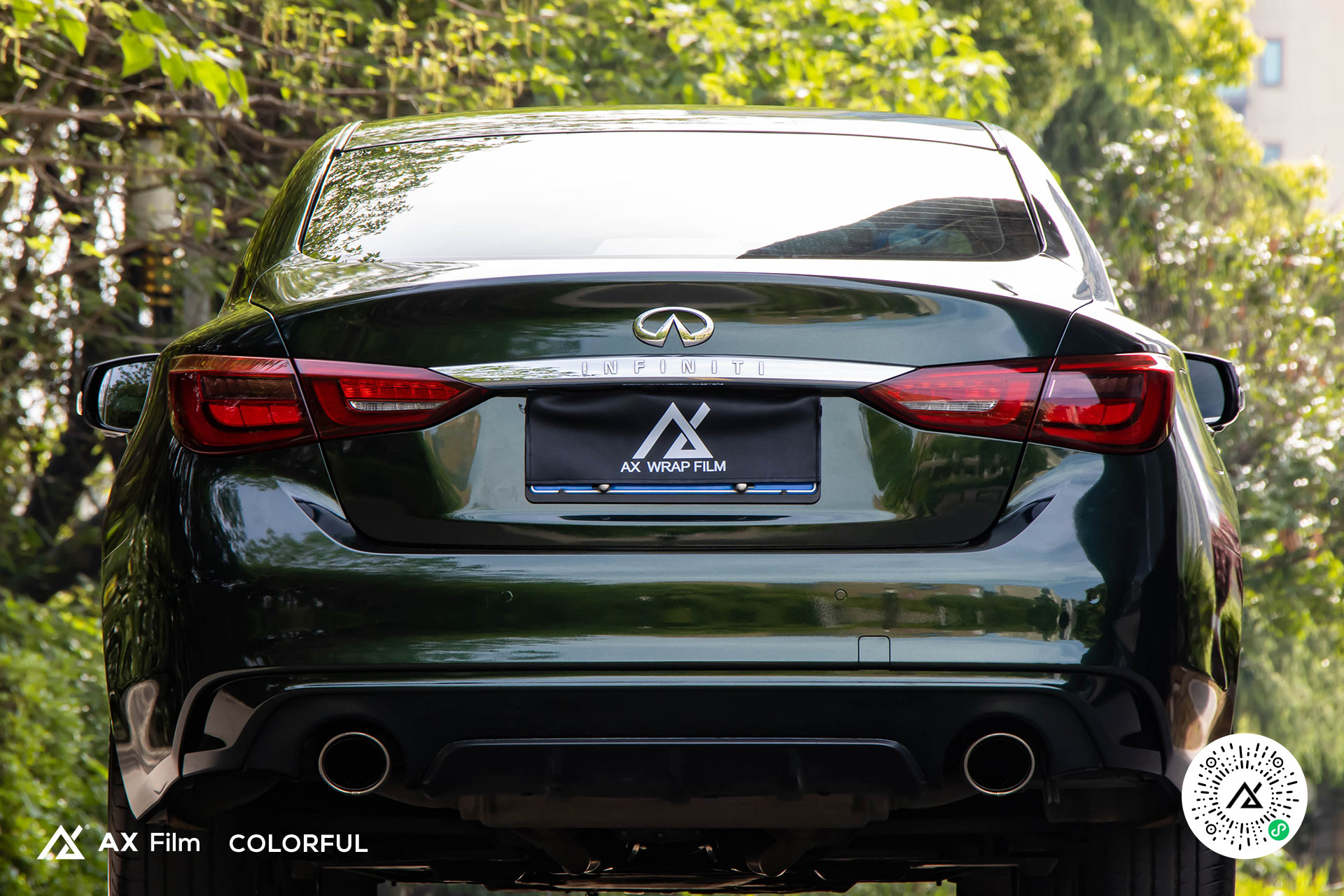 英菲尼迪Q50L - 祖母石绿