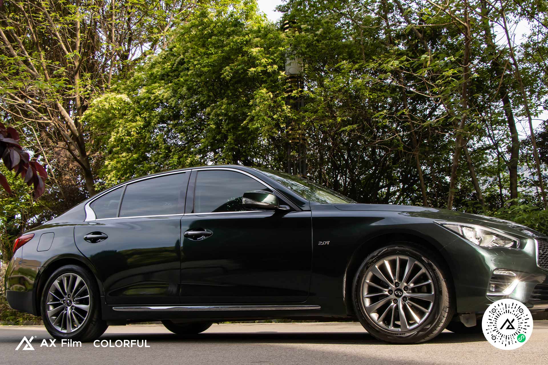 英菲尼迪Q50L - 祖母石绿