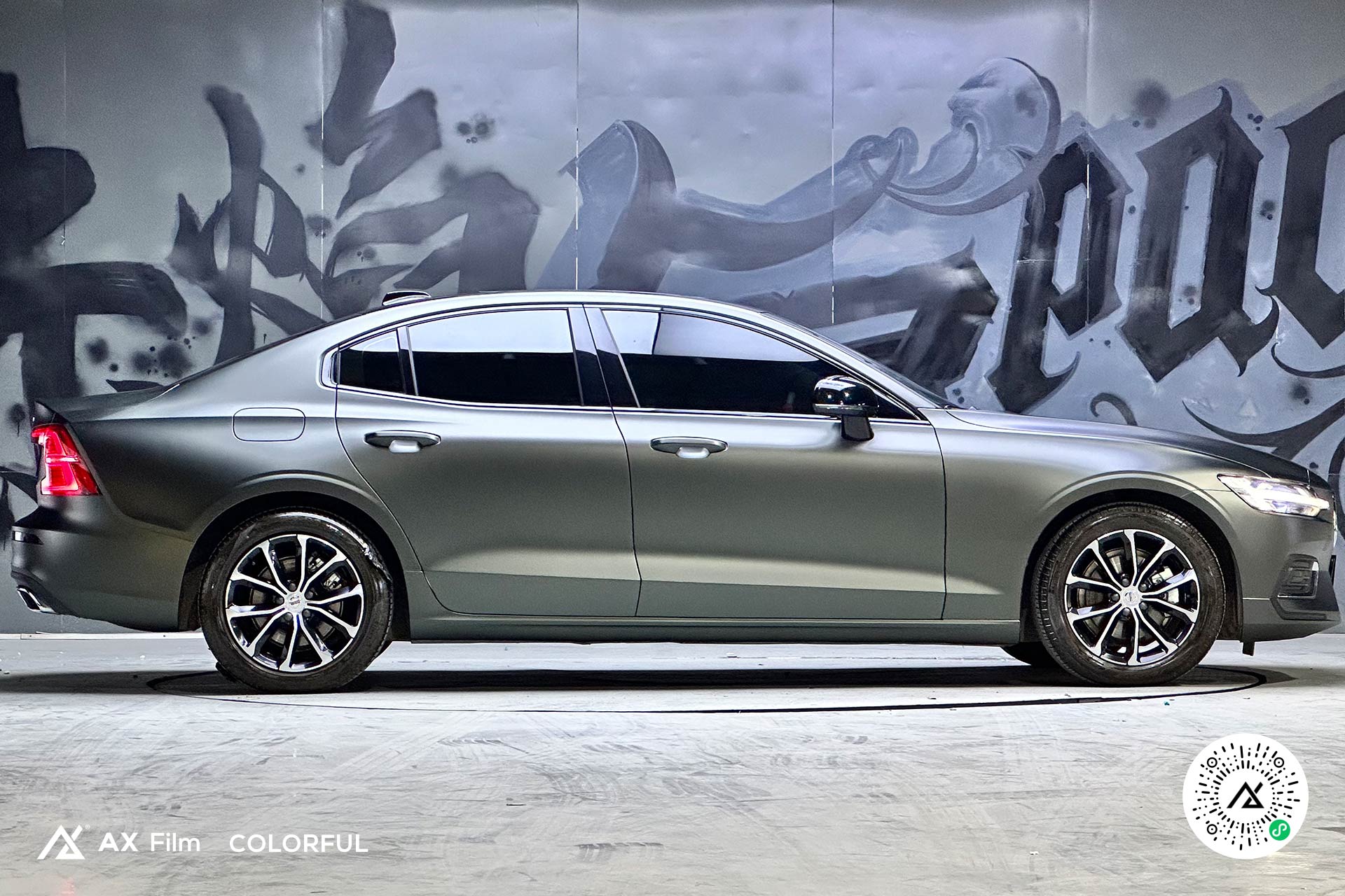 沃尔沃S60L - 神秘绿