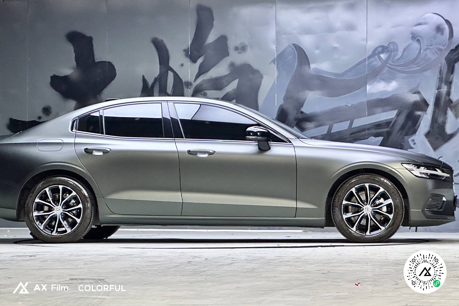 沃尔沃S60L - 神秘绿